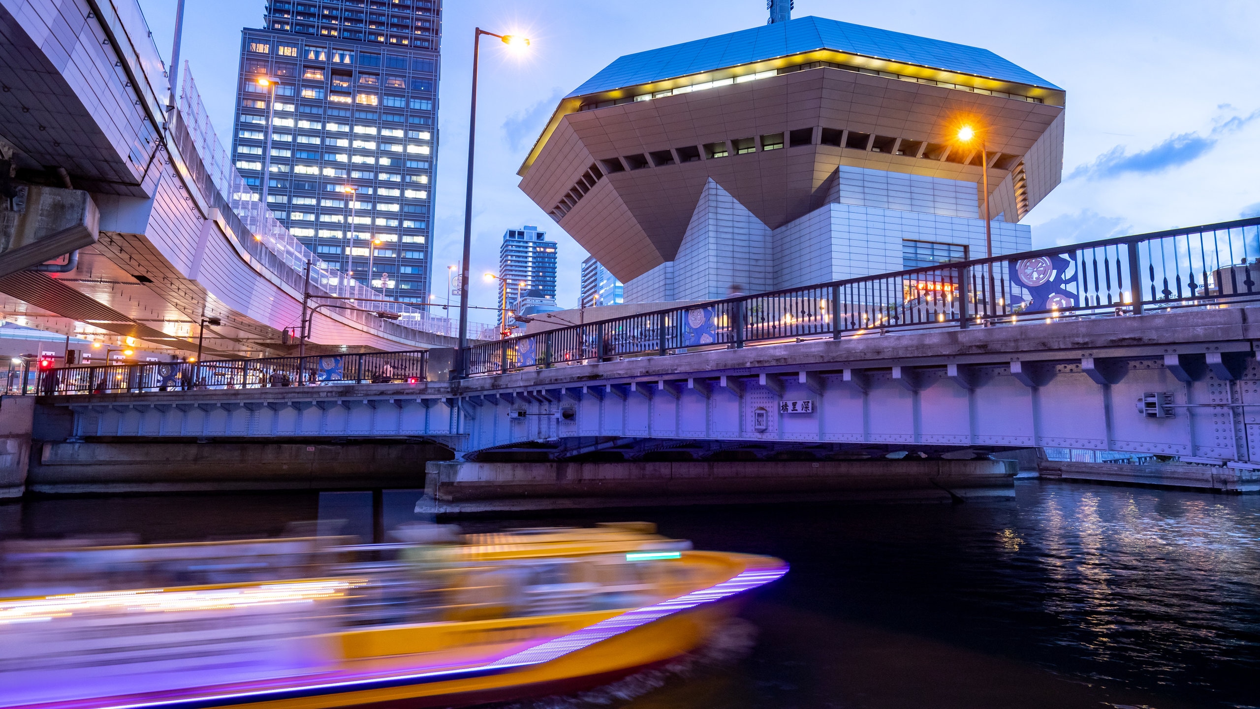 Ferienwohnung Naniwa, Osaka: Ferienhäuser & mehr | FeWo-direkt