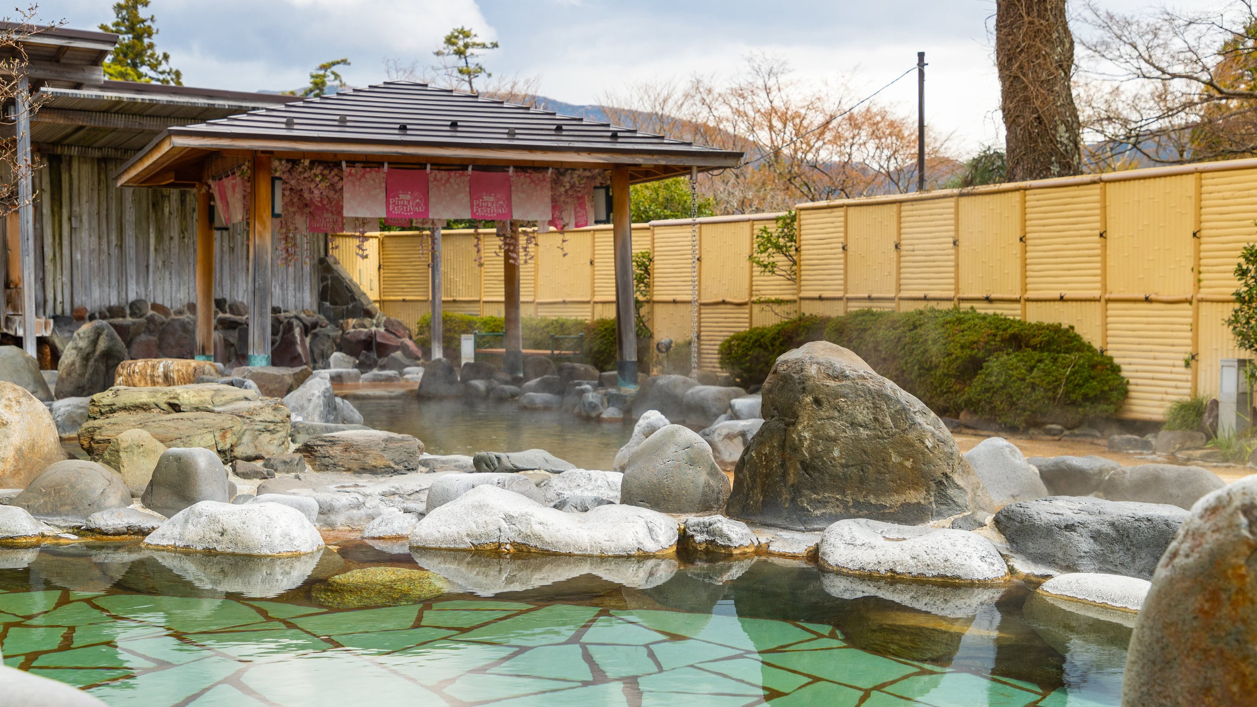 Hakone Kowakien Yunessun, Hakone Vacation Rentals: hotel rentals & more ...