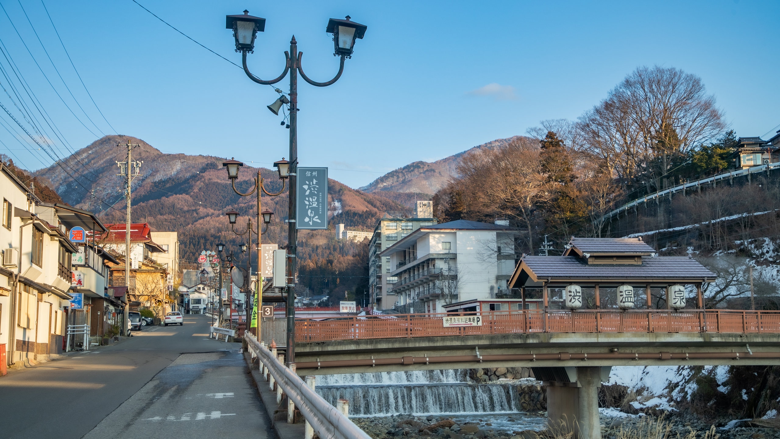 10 TOP Things to Do in Yudanaka Shibu Onsen (2023 Activity Guide) | Expedia