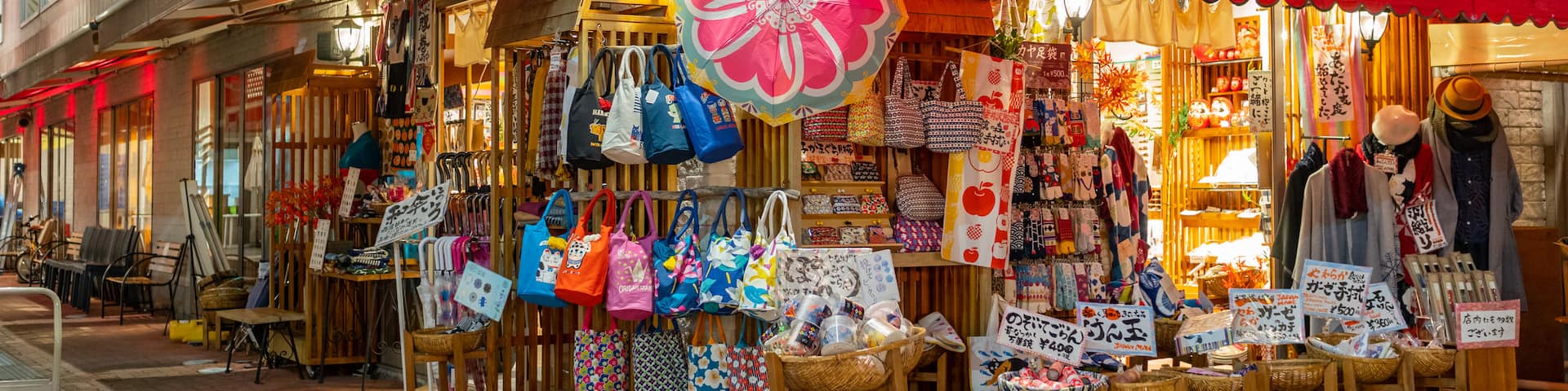 Karuizawa, Província de Nagano, Japão
