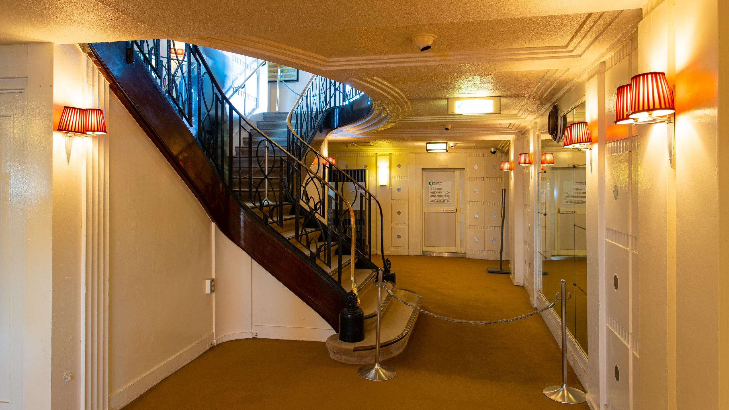 Hikawa Maru Tours - Book Now | Expedia