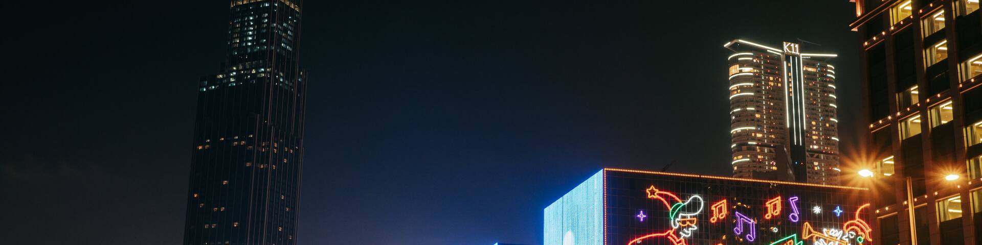 Passeio Marítimo de Hung Hom, Kowloon, RAE de Hong Kong