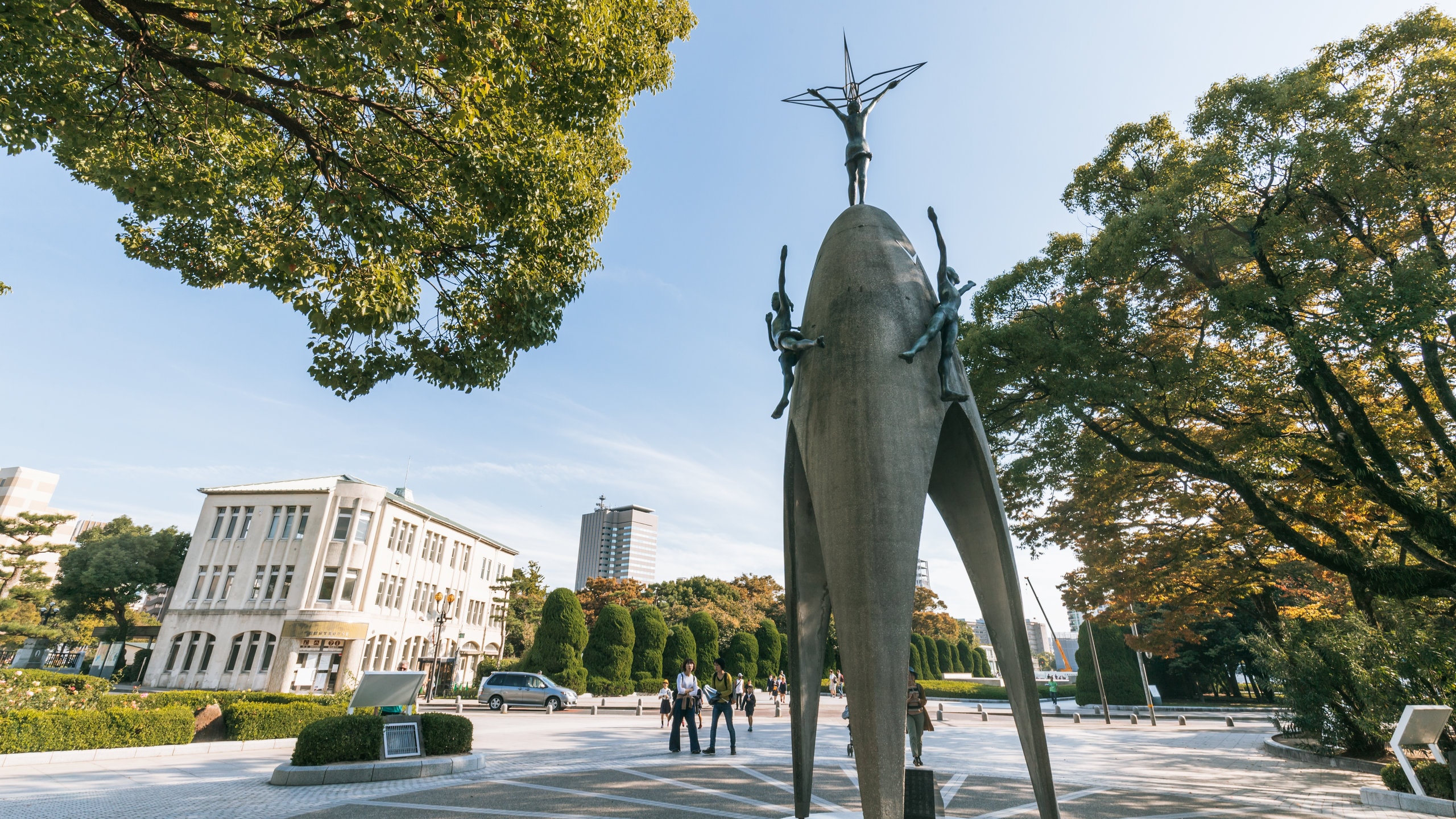 Hiroshima Peace Park