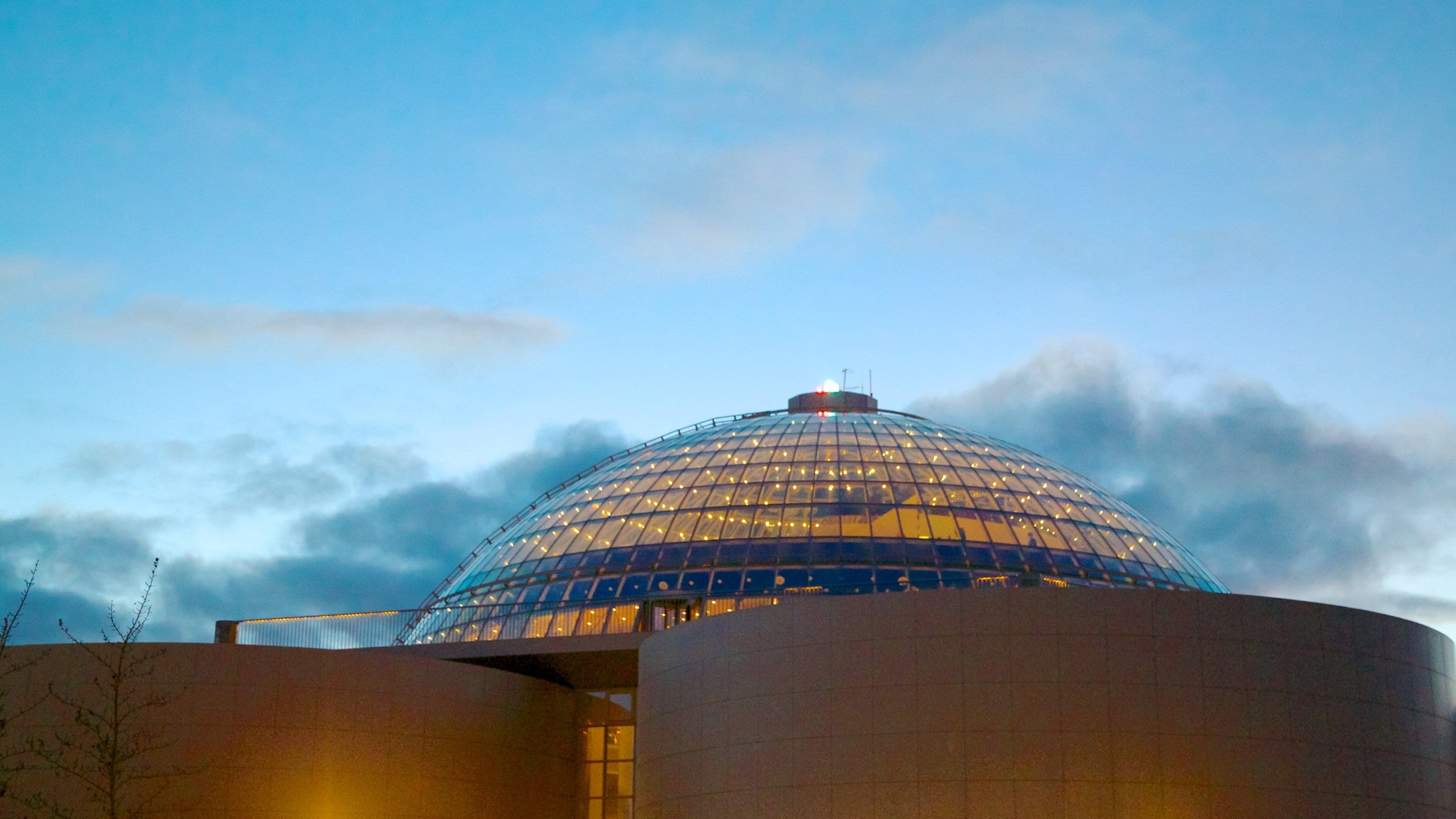 Perlan Tours - Book Now | Expedia