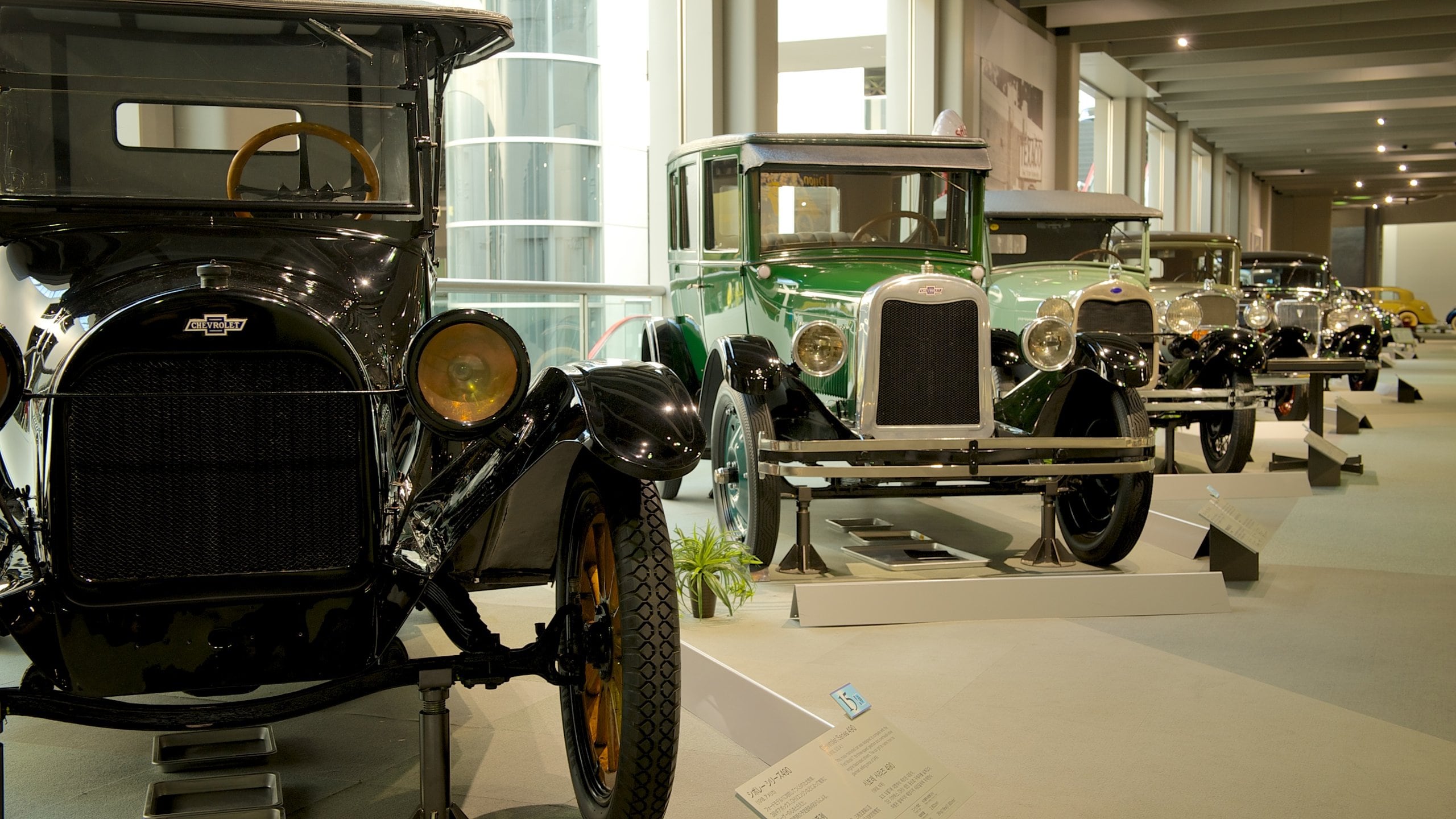 Toyota Commemorative Museum of Industry and Technology in Nishi Ward ...