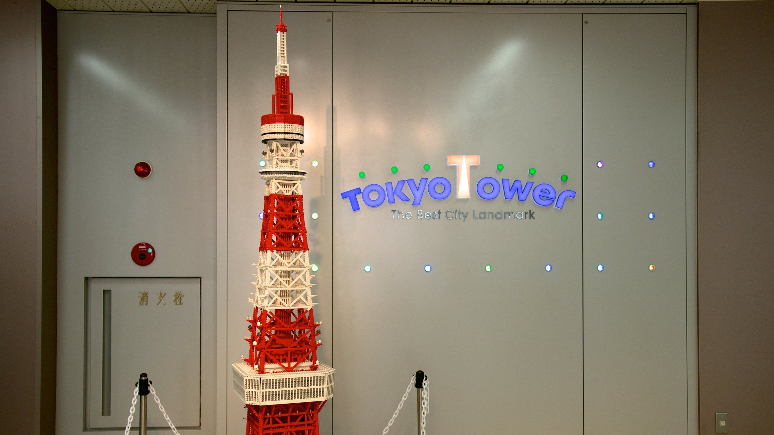 Reiseführer Innenstadt von Tokio: 2024 das Beste in Innenstadt von ...