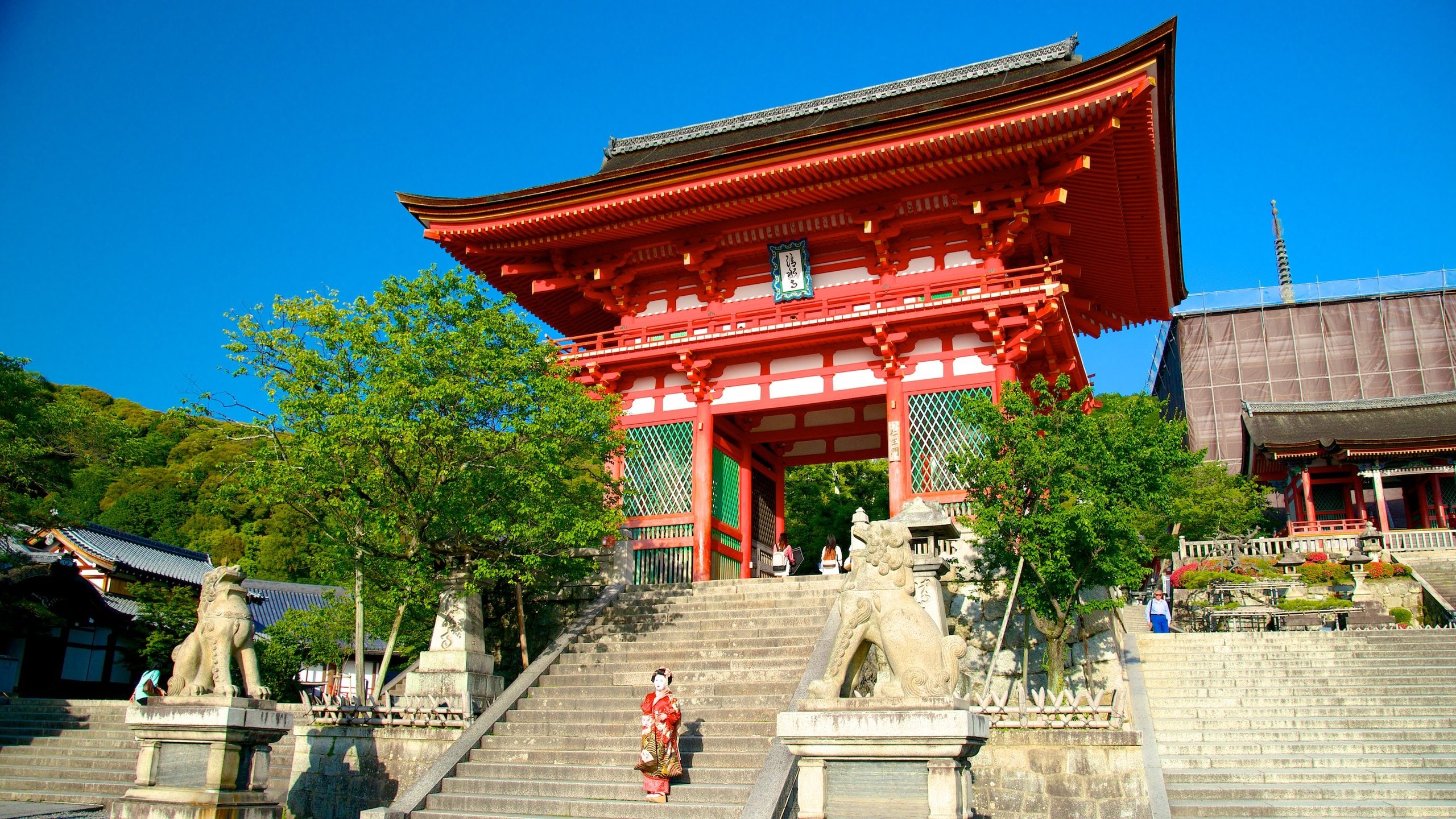 Sakyo Ward, Kyoto Vacation Rentals: house rentals & more | Vrbo