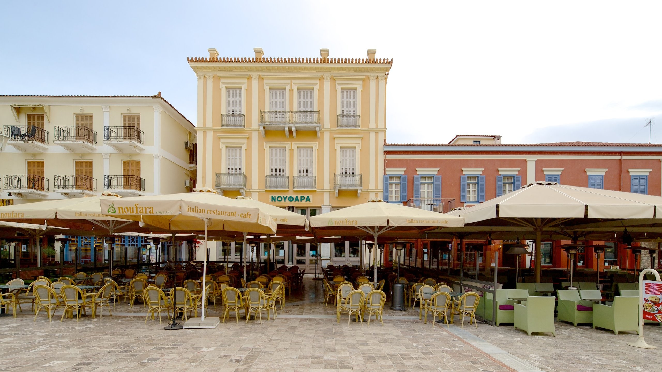 Constitution Square Tours - Book Now | Expedia