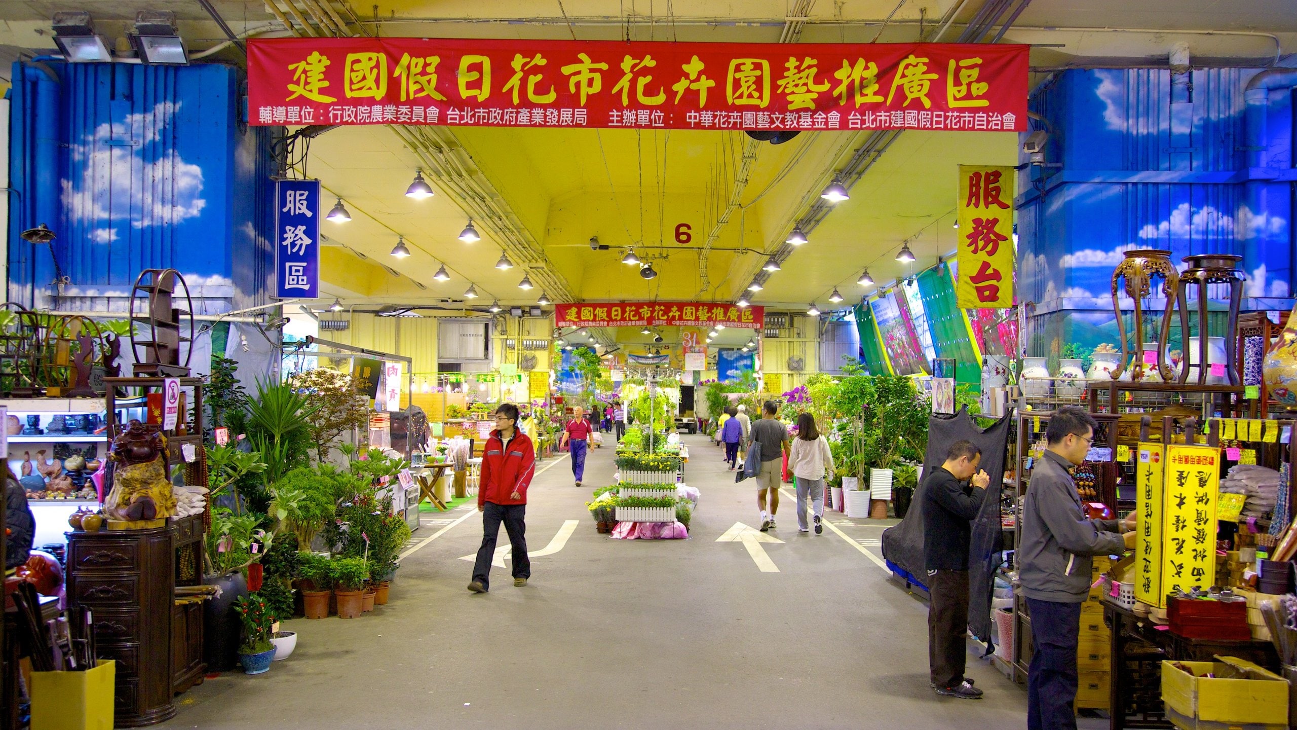 Visitez Daan: le meilleur de Daan, Taipei pour 2024 | Expedia