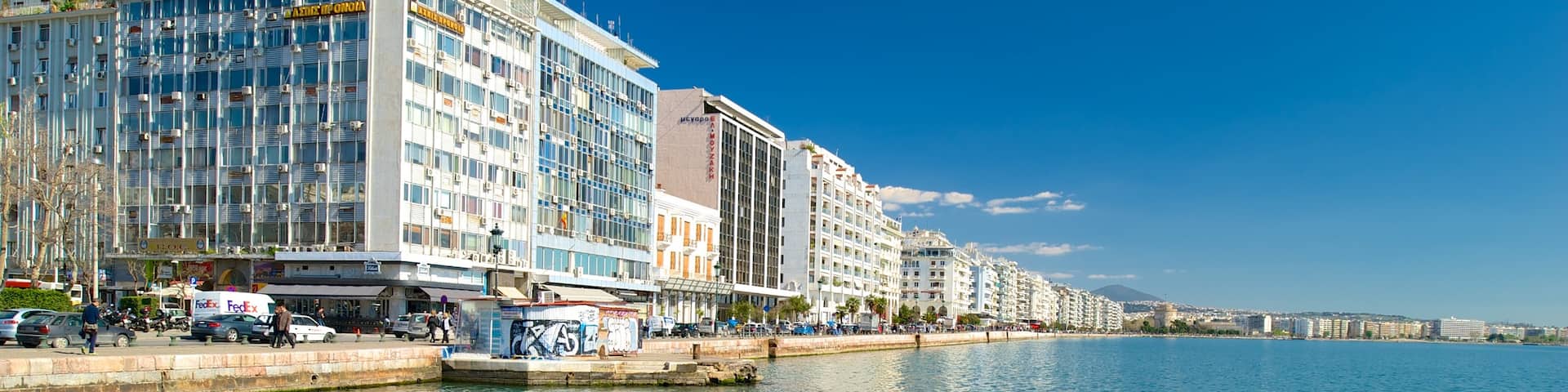 Salónica, Tessalônica, Macedónia Central, Grécia