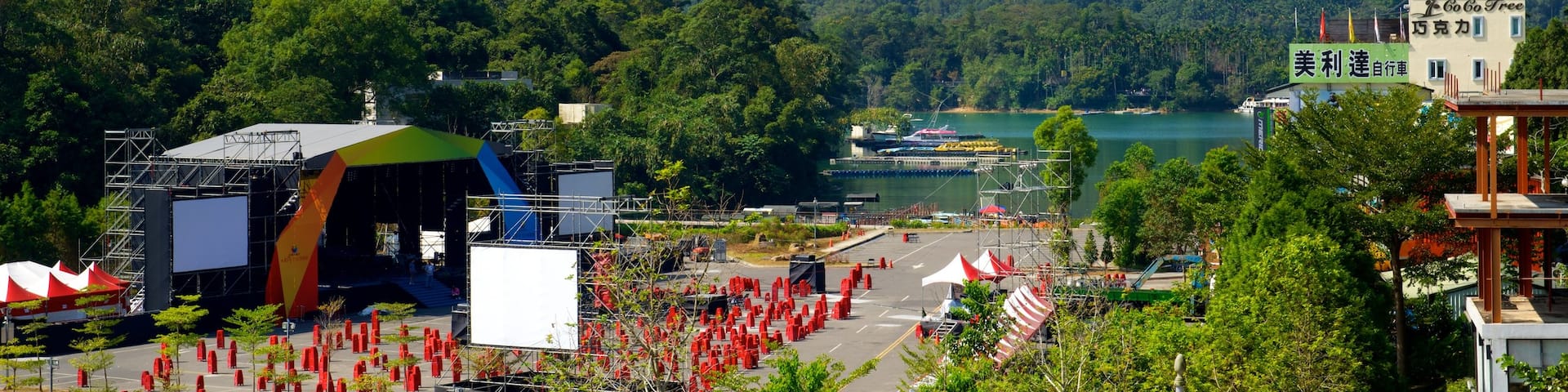 Yuchi, Distrito de Nantou, Taiwan
