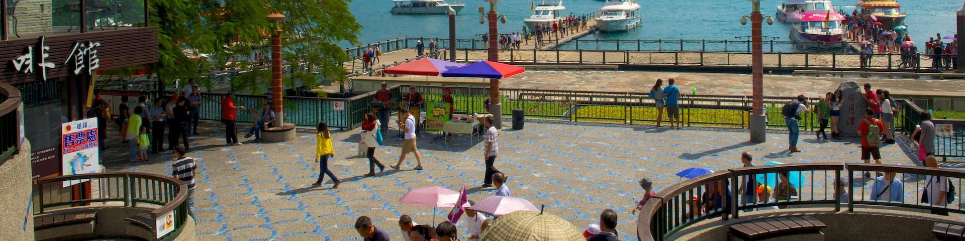 Distrito de Nantou, Taiwan