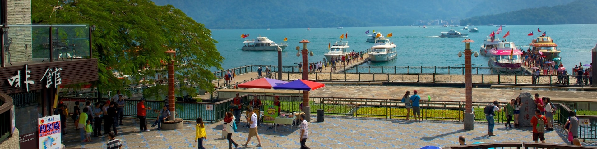 Condado de Nantou, Taiwan