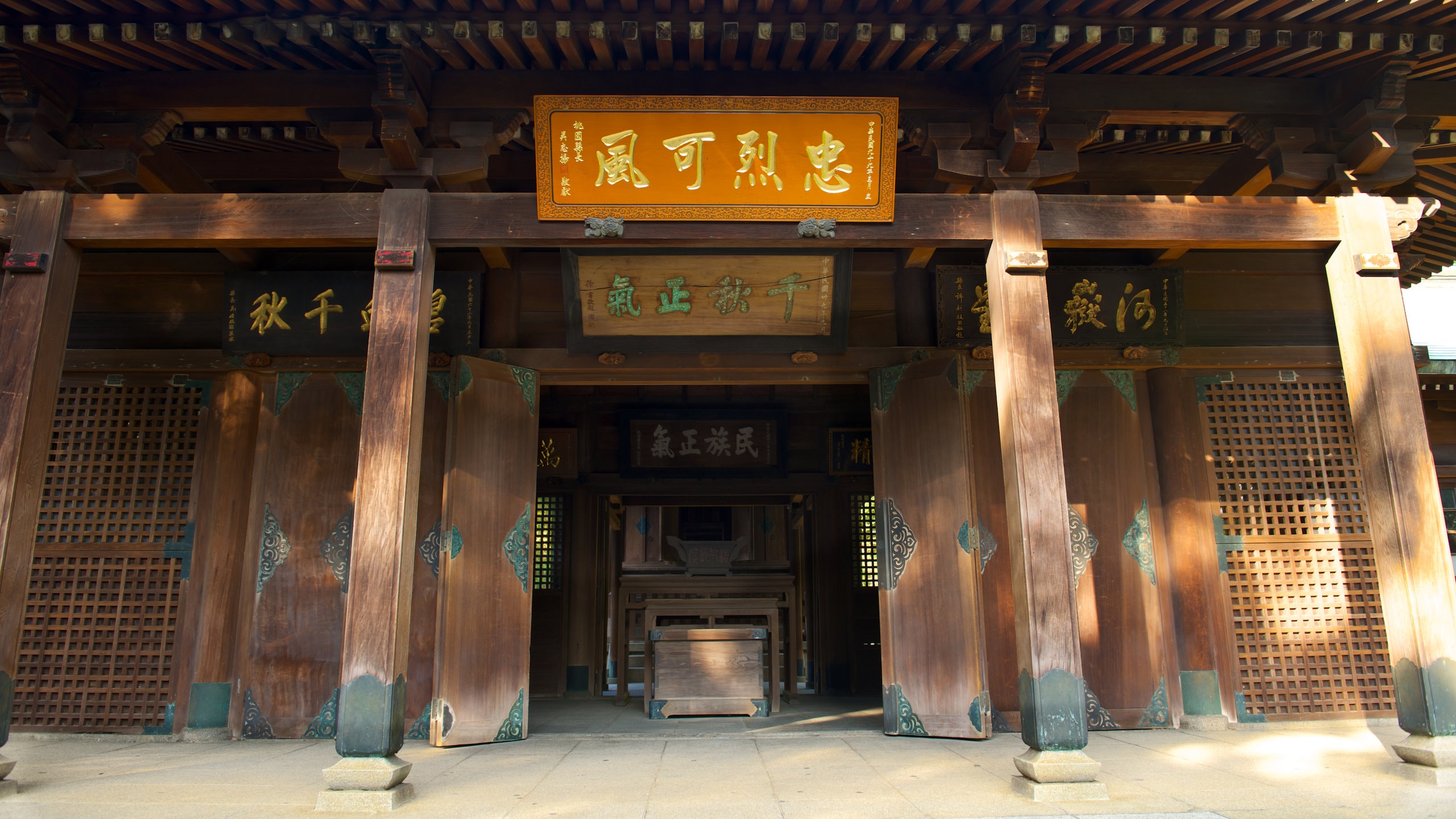 Taoyuan Shrine, Taoyuan City Vacation Rentals: house rentals & more | Vrbo