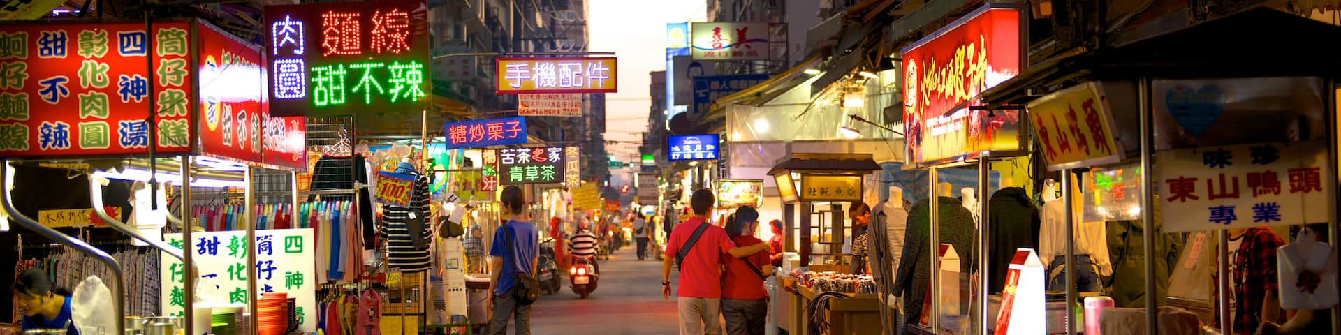 Cidade de Taoyuan, Taiwan