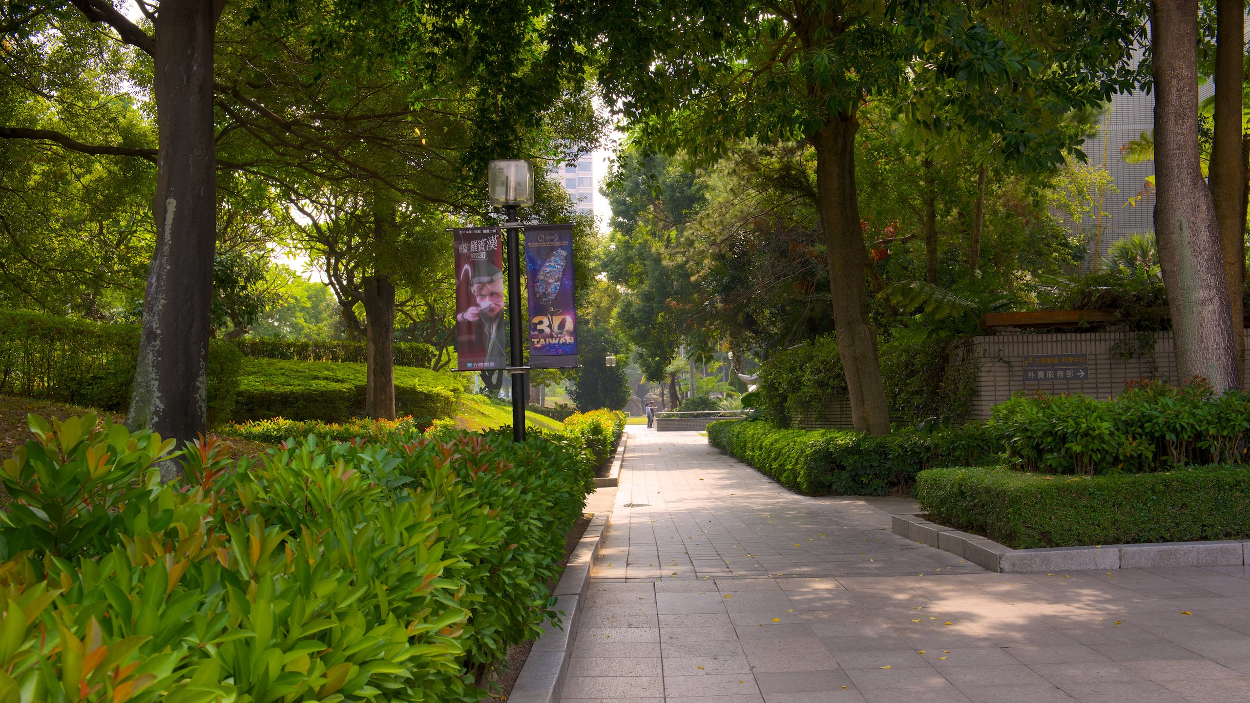 National Museum of Natural Science Tours - Book Now | Expedia