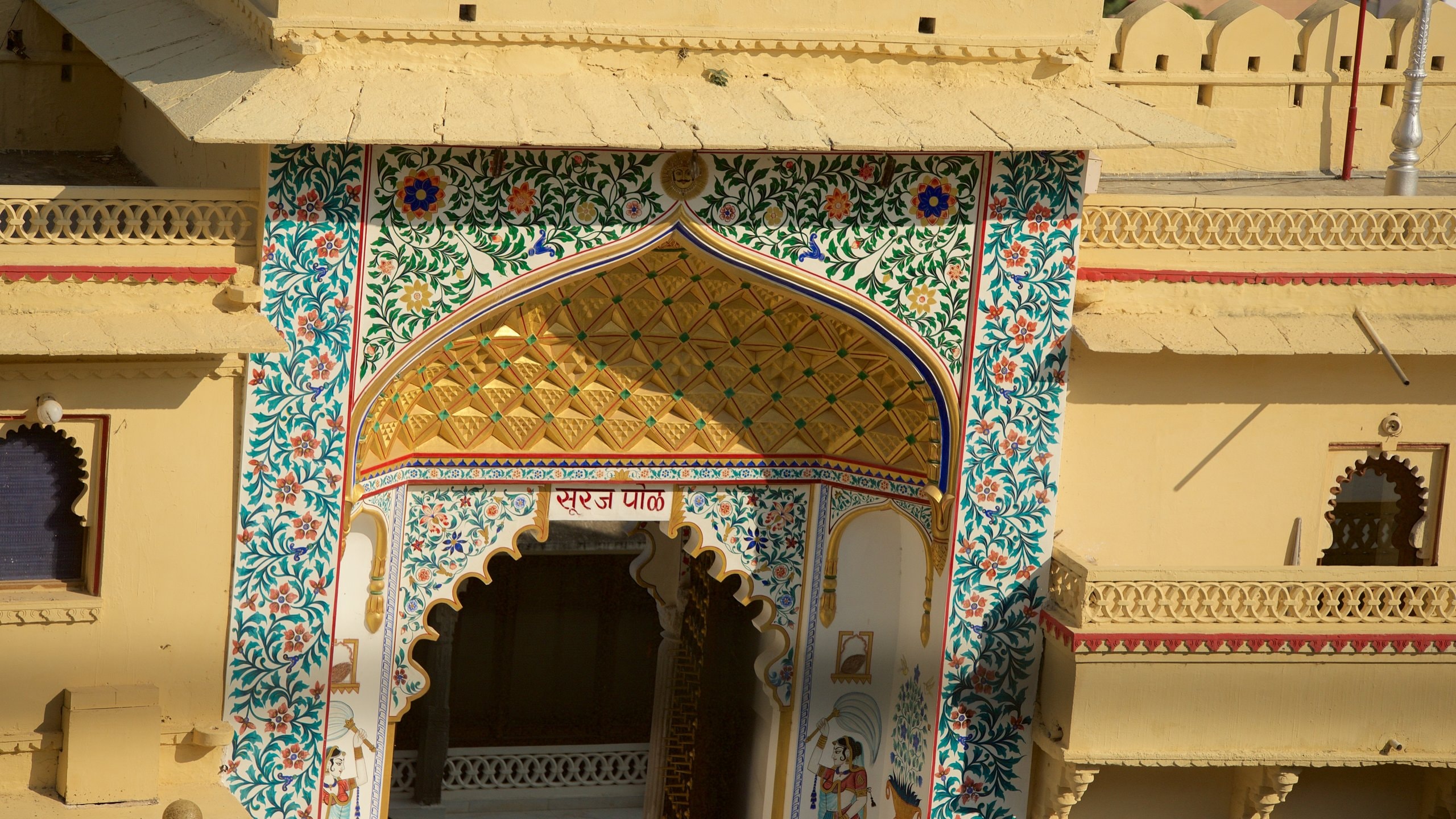 Visit Udaipur City Centre: 2024 Udaipur City Centre, Udaipur Travel ...