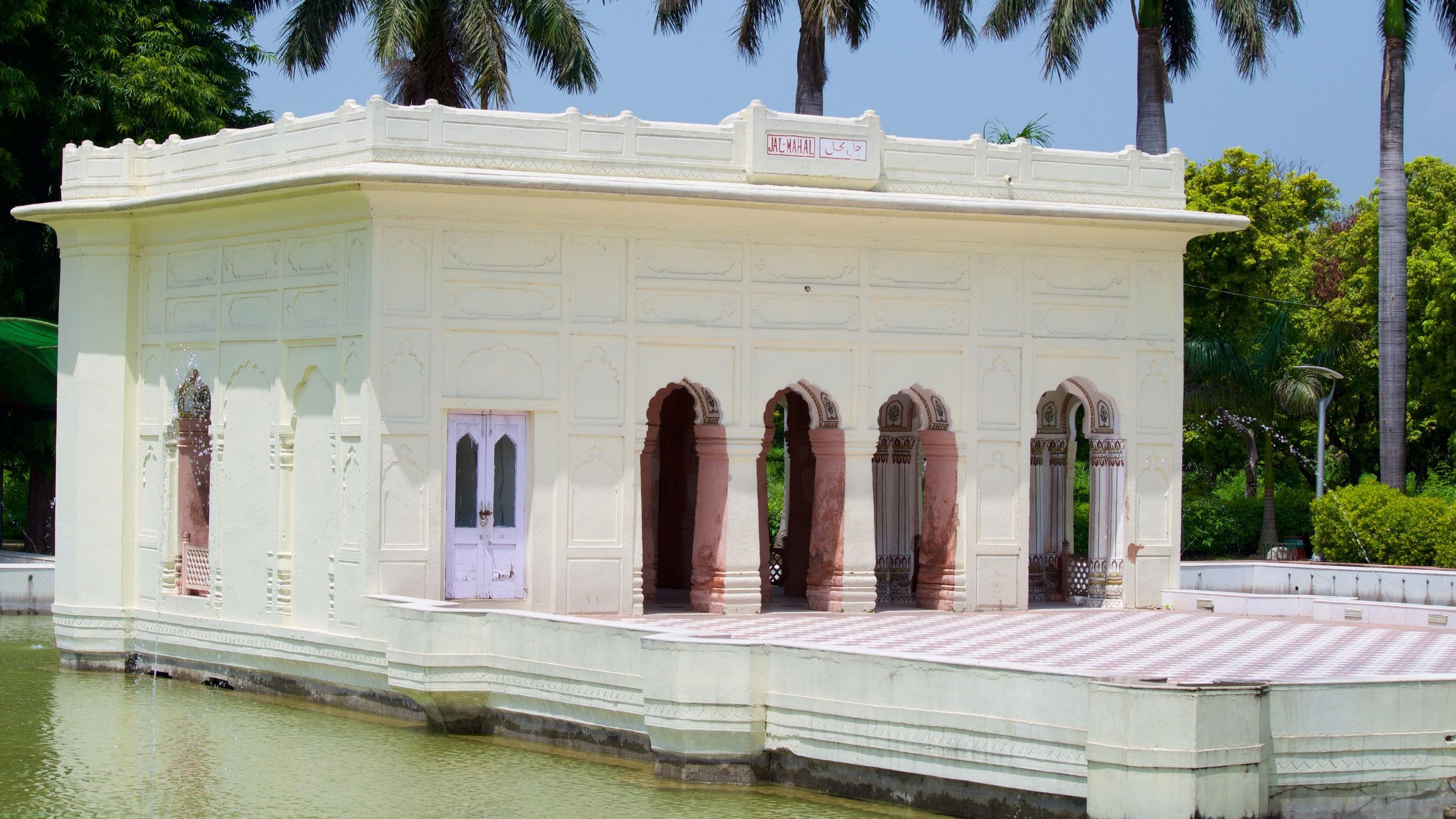 Pinjore Garden Chandigarh Maps | Fasci Garden