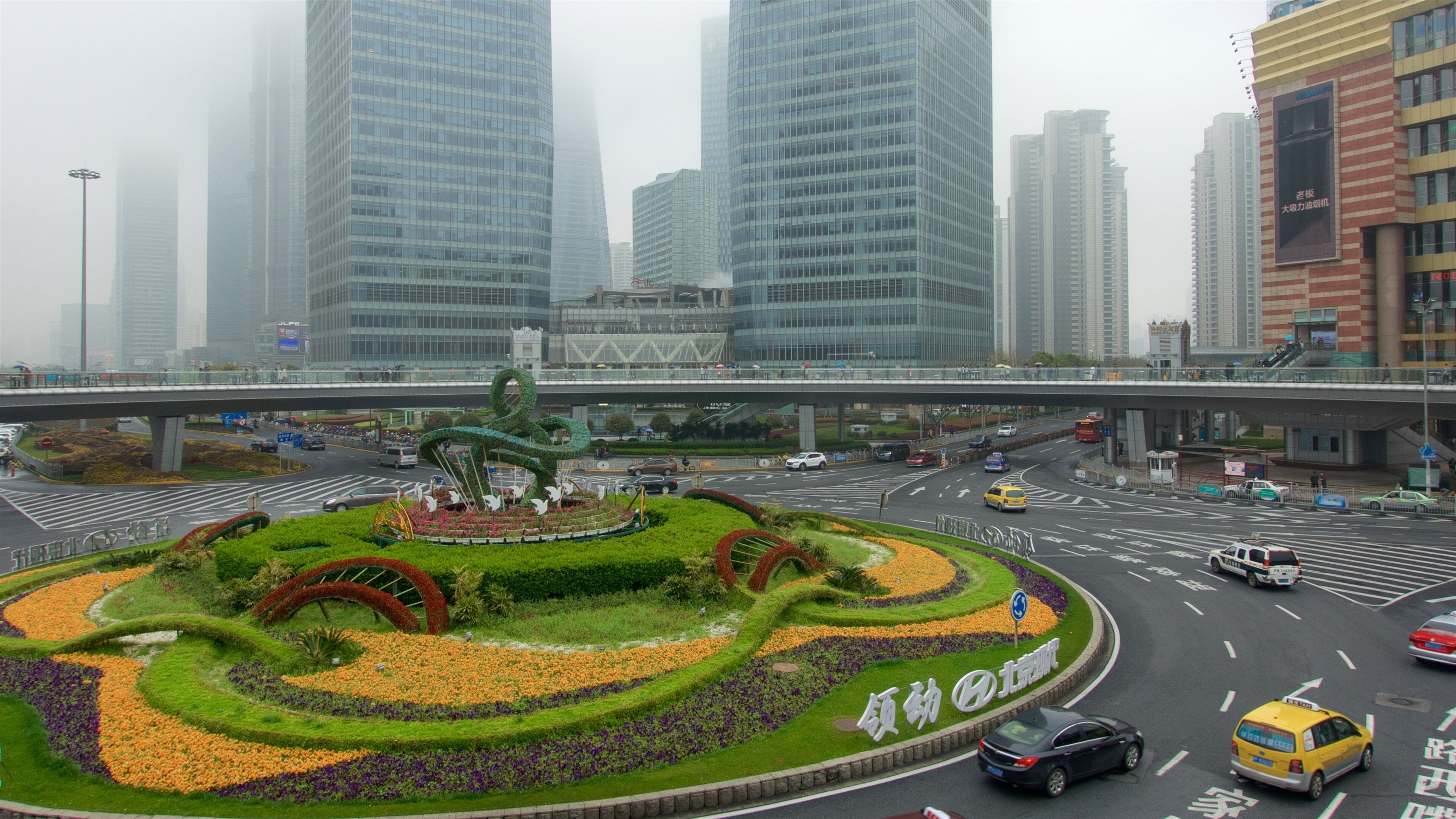 Visit Lujiazui: 2024 Lujiazui, Shanghai Travel Guide | Expedia