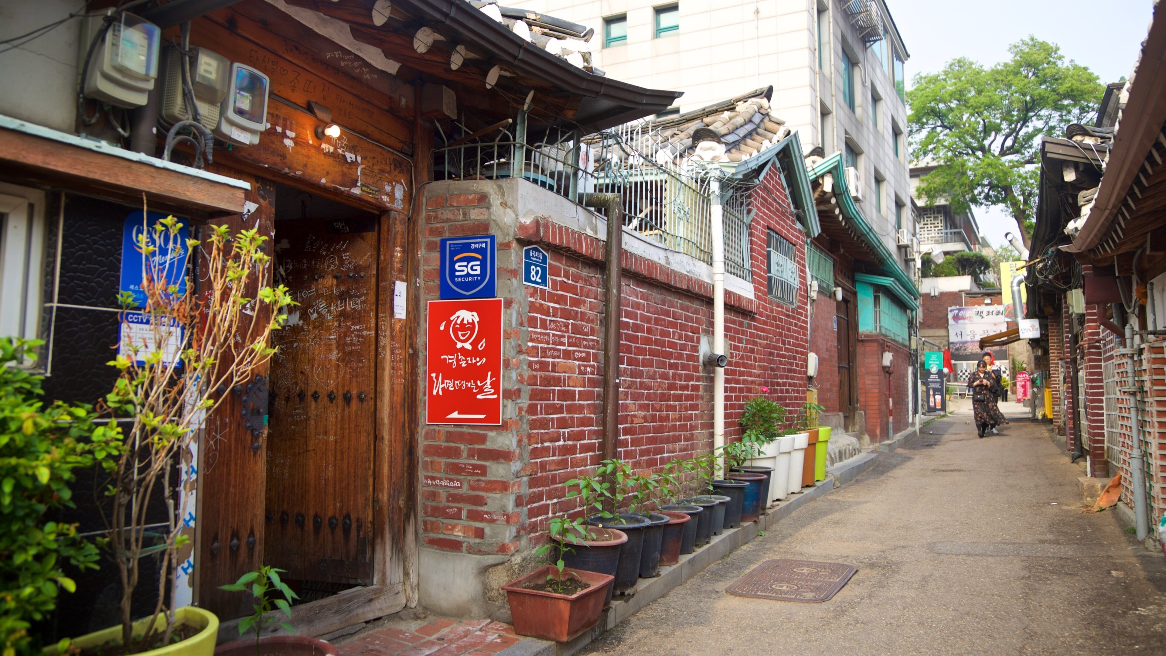 Visit Samseong-dong: 2024 Samseong-dong, Seoul Travel Guide | Expedia