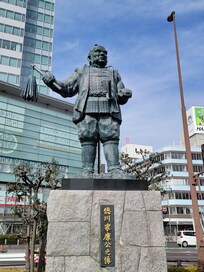 静岡駅からも徒歩10分弱です。