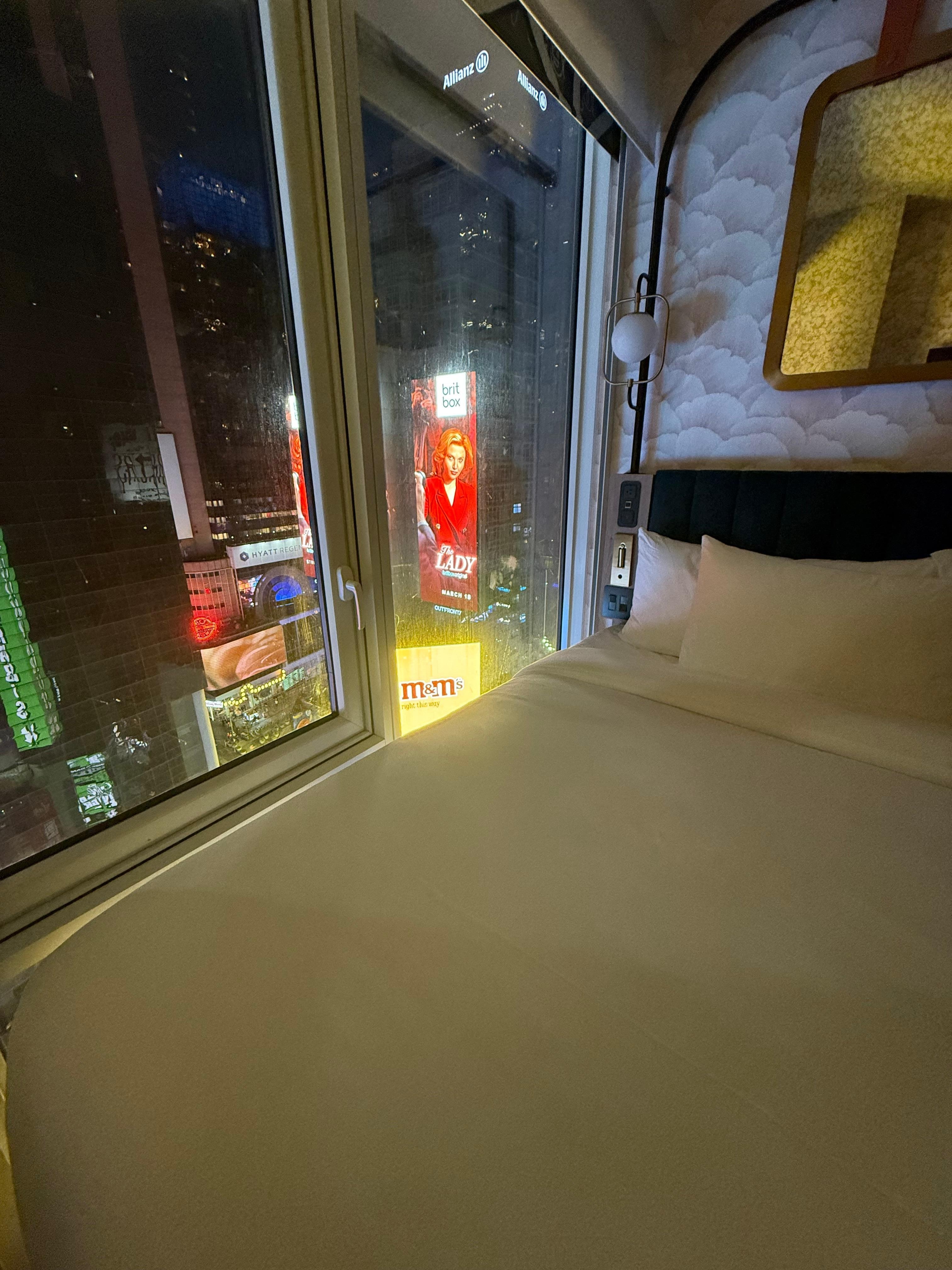 The view from my room