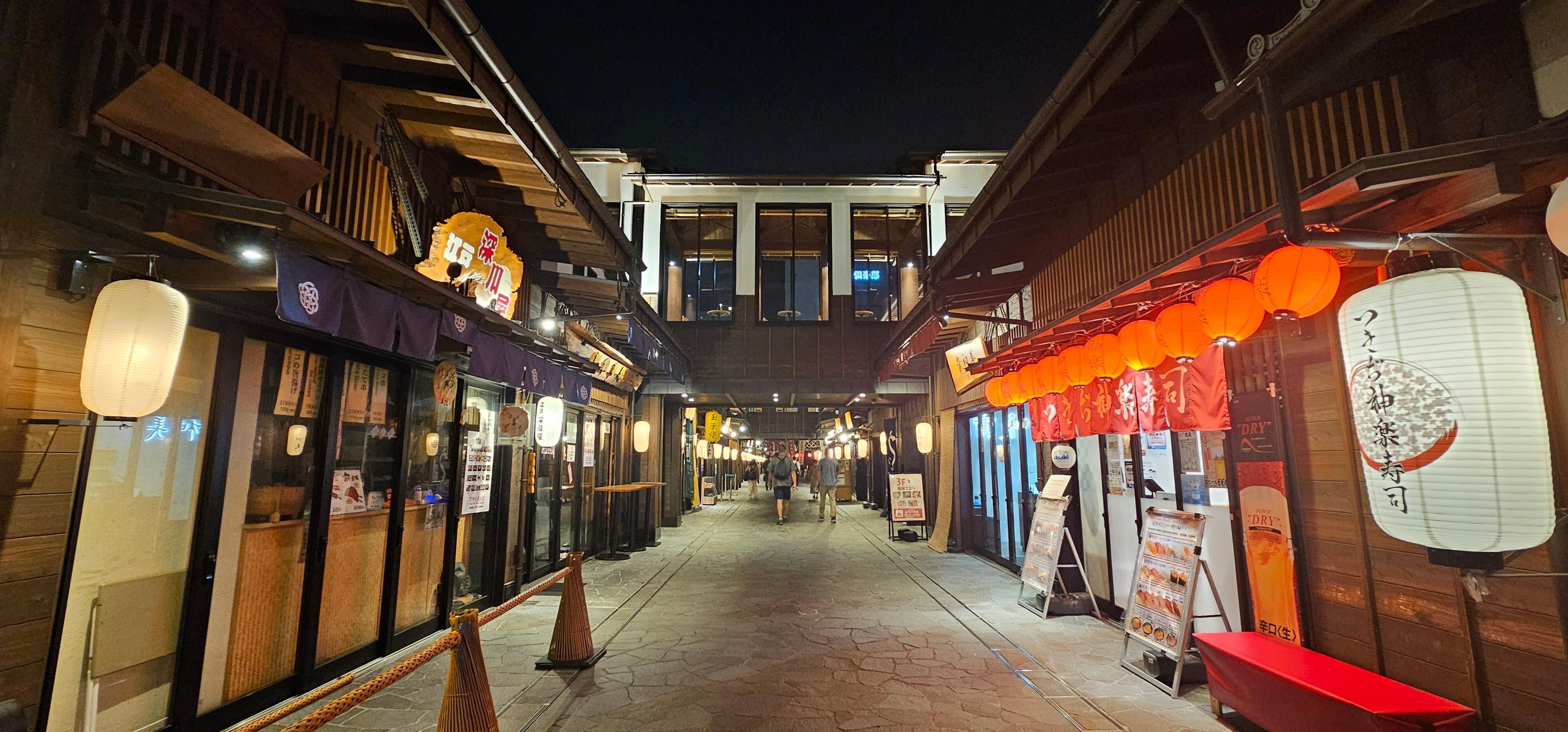 Nearby Toyosu outer market eateries