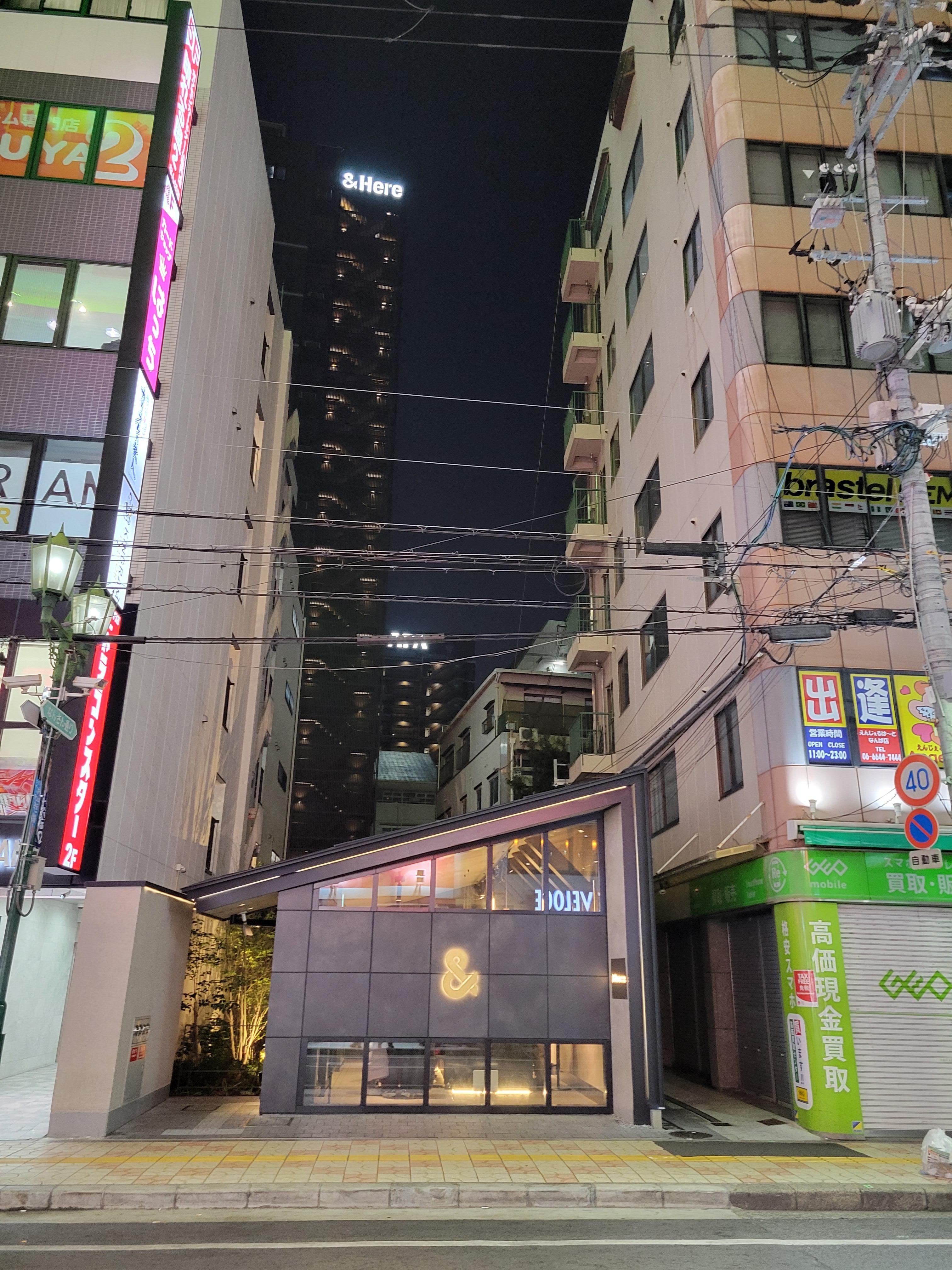 &Here from across the street.