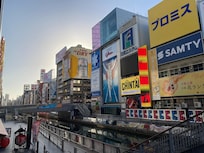 View from the street