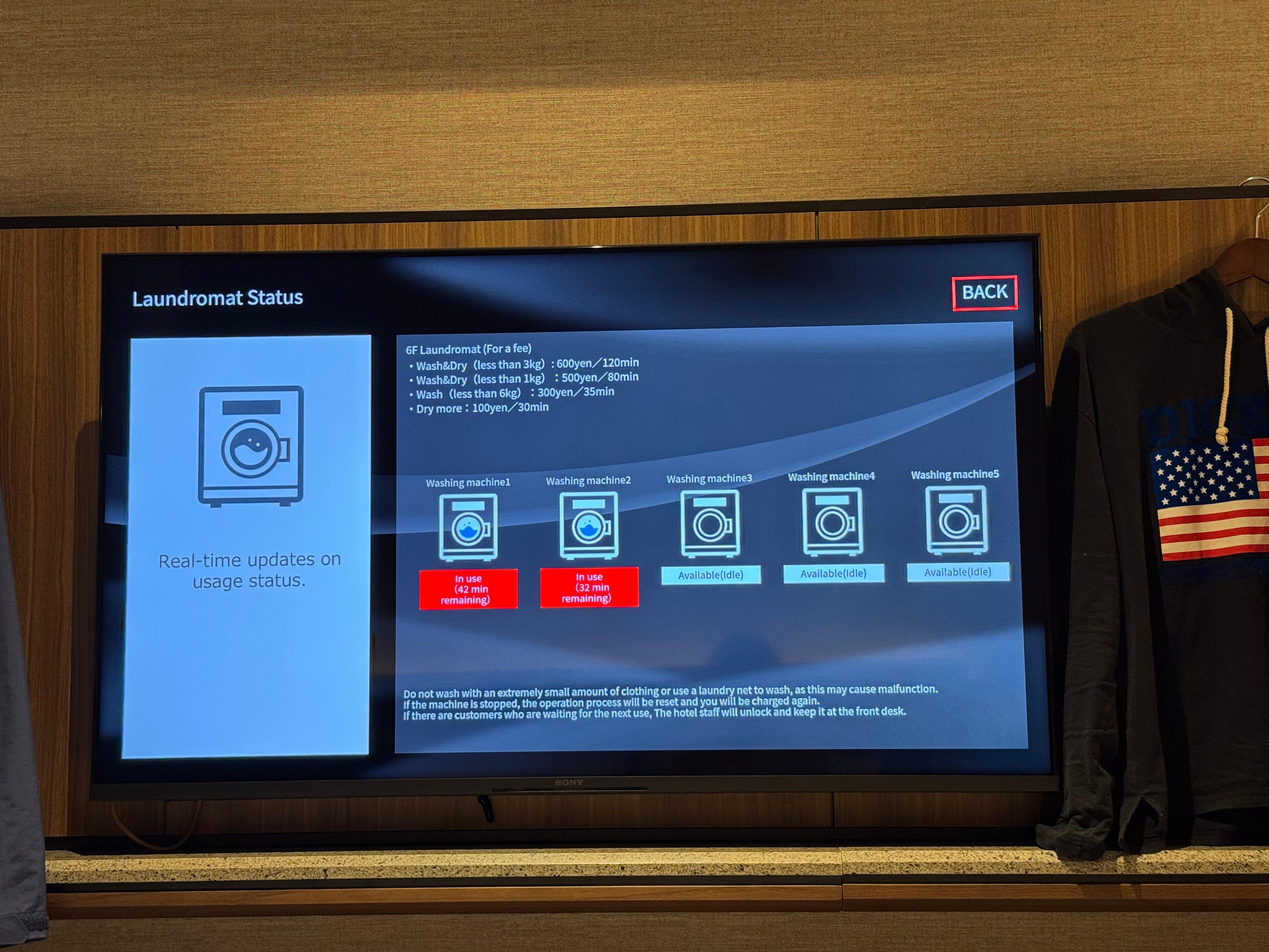 房間電視可以看洗衣機使用狀況，非常棒
