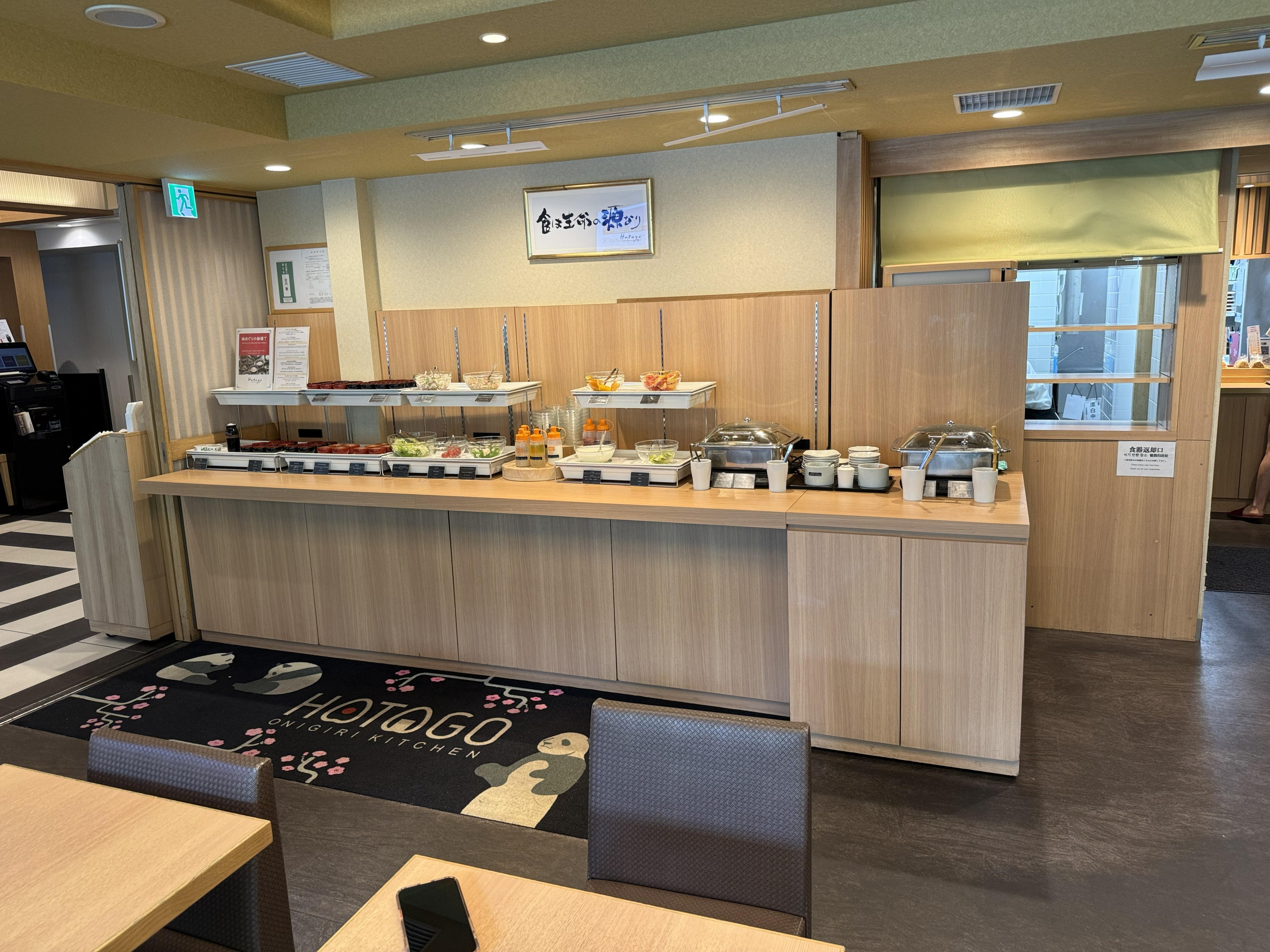 Breakfast buffet area (main buffet; additional hot dishes available from the kitchen)