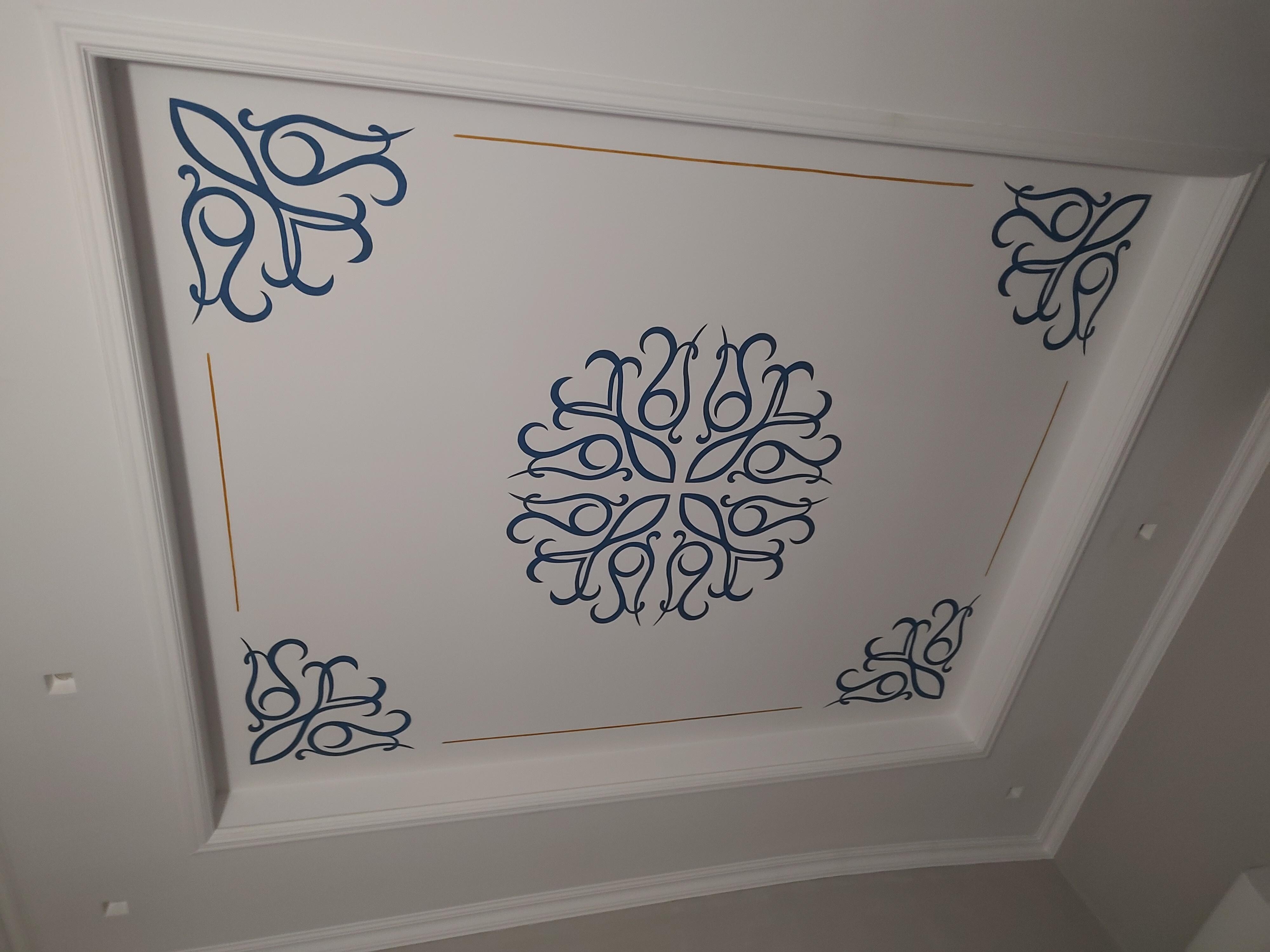 Ceiling!