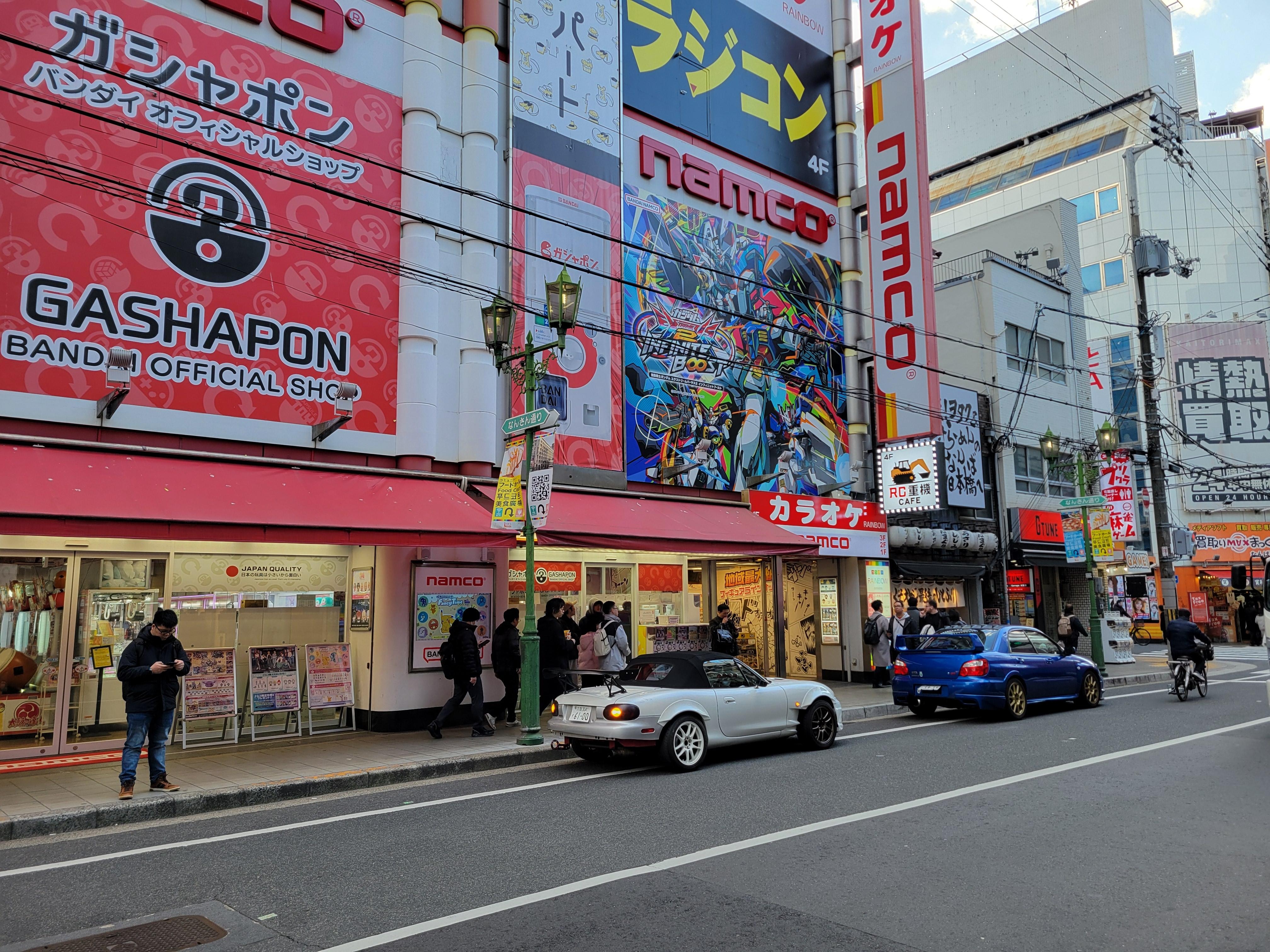 Fun for kids and adults.