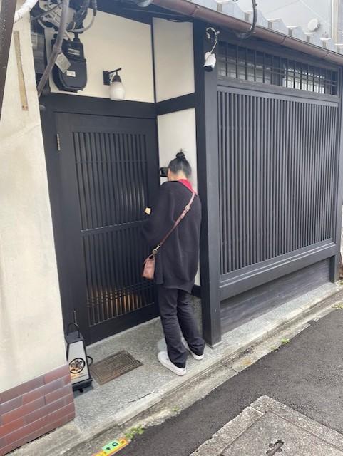The correct 'Connect Inn' entry....NOT the incorrect 'Connect Inn'.