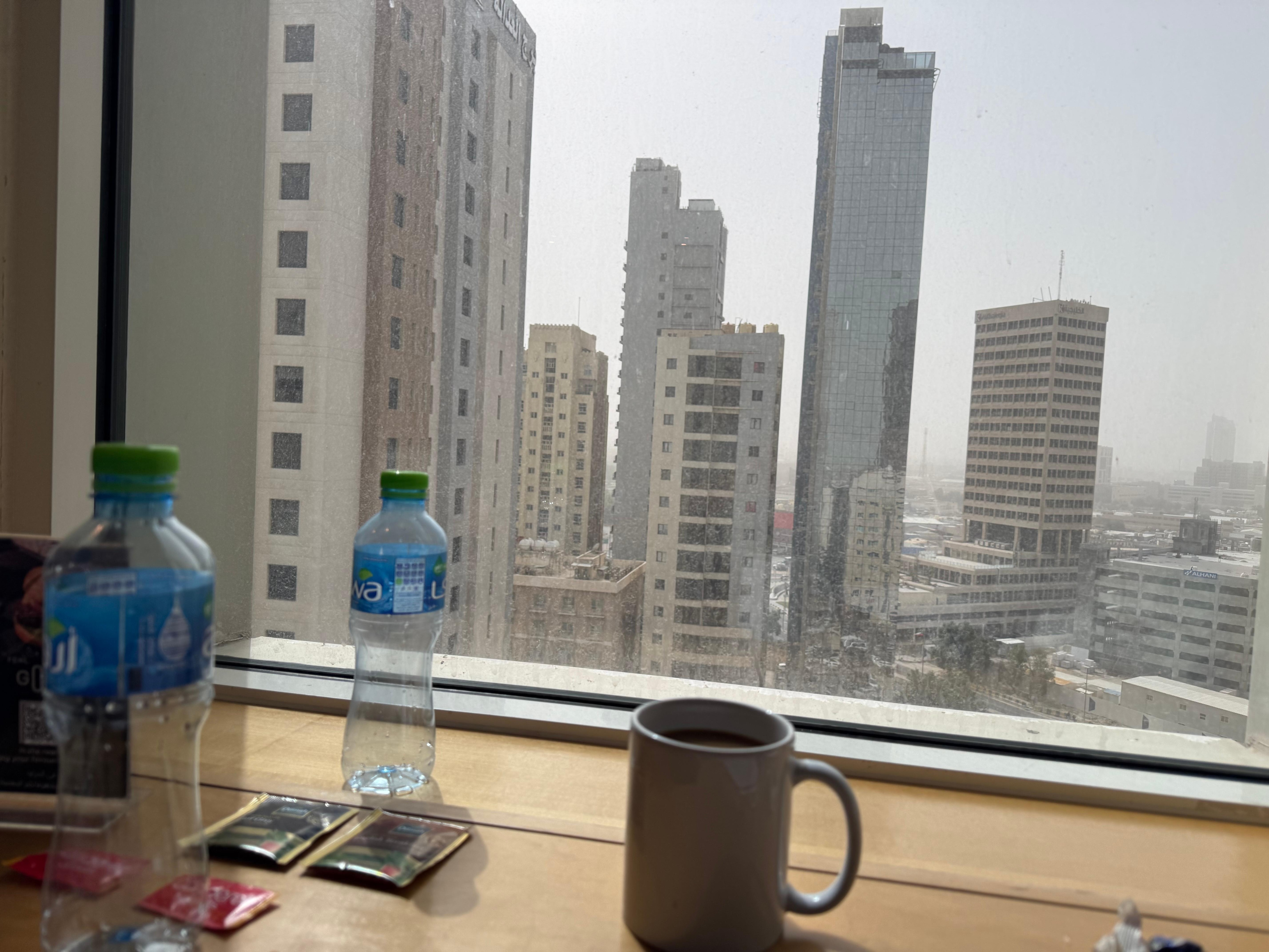 My view from the room 