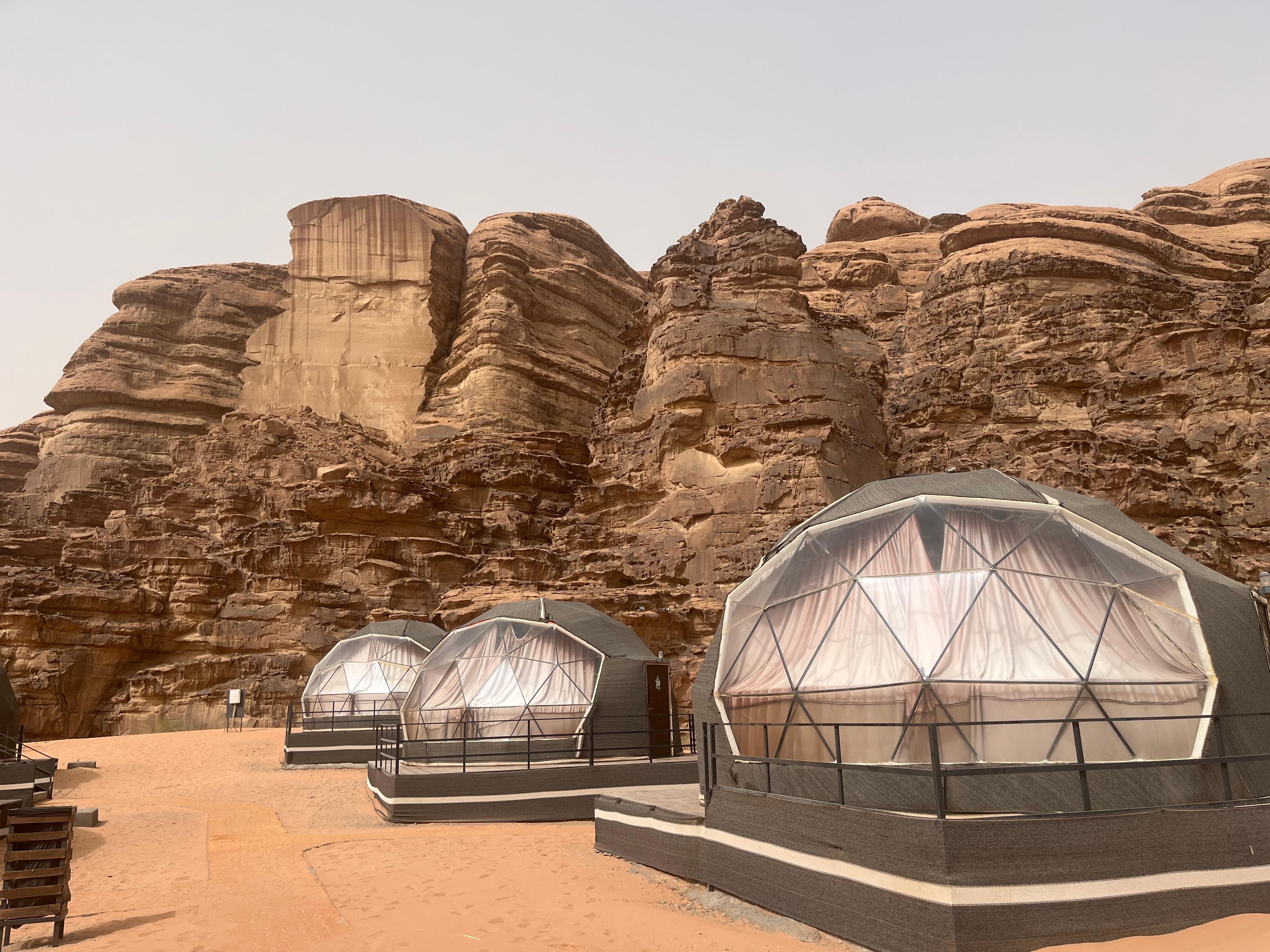 Book Aladdin Camp in Wadi Rum | Hoteles.com