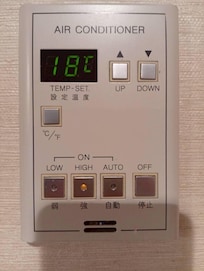 調整到18度但房間溫度體感永遠在25度的冷氣面板