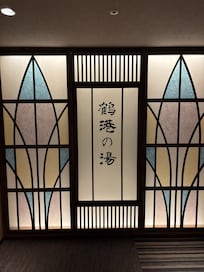 11층 대욕장 장식품