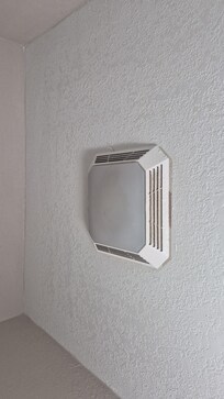 Exhaust in the bathroom