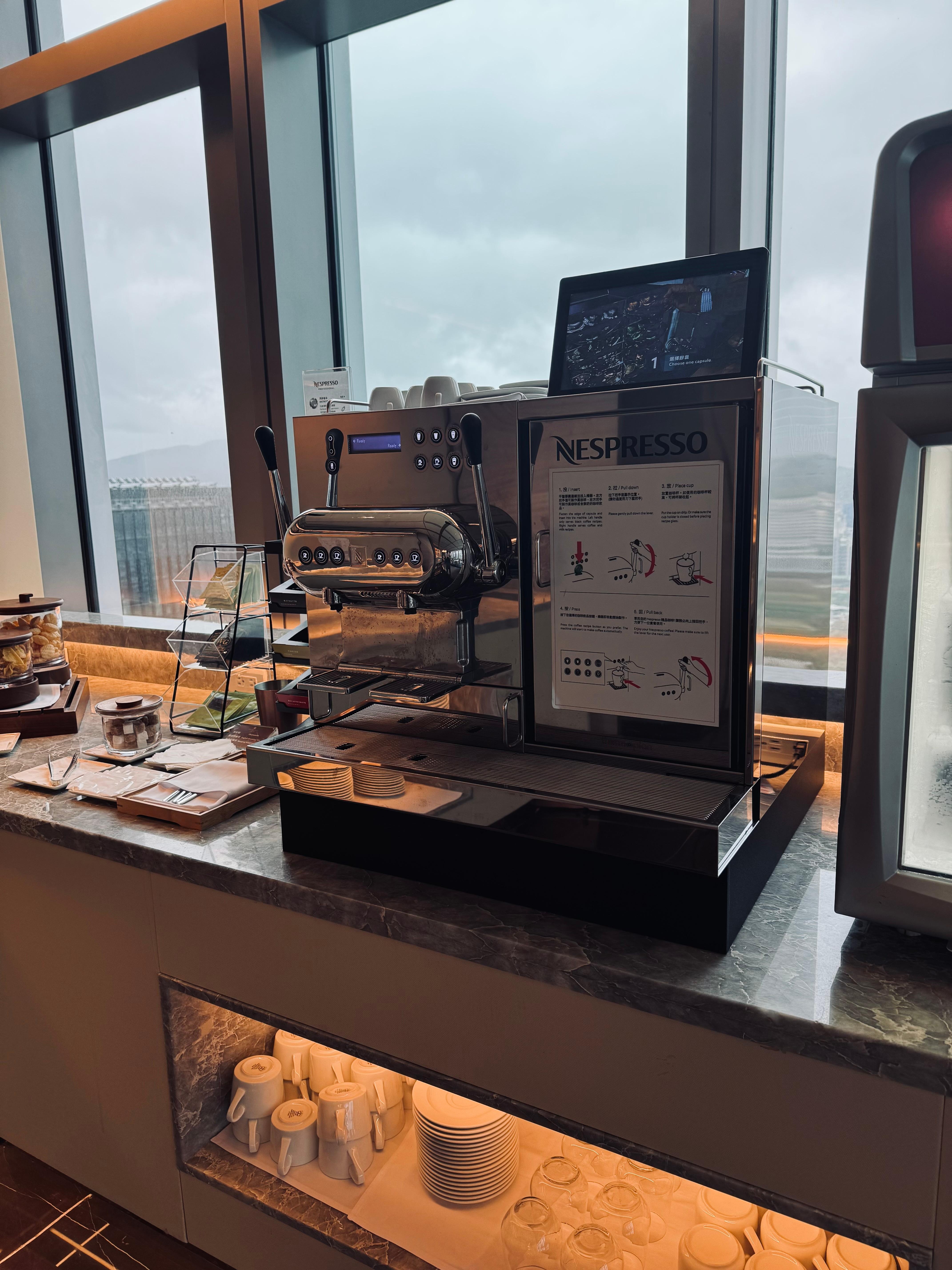 行政貴賓廳咖啡