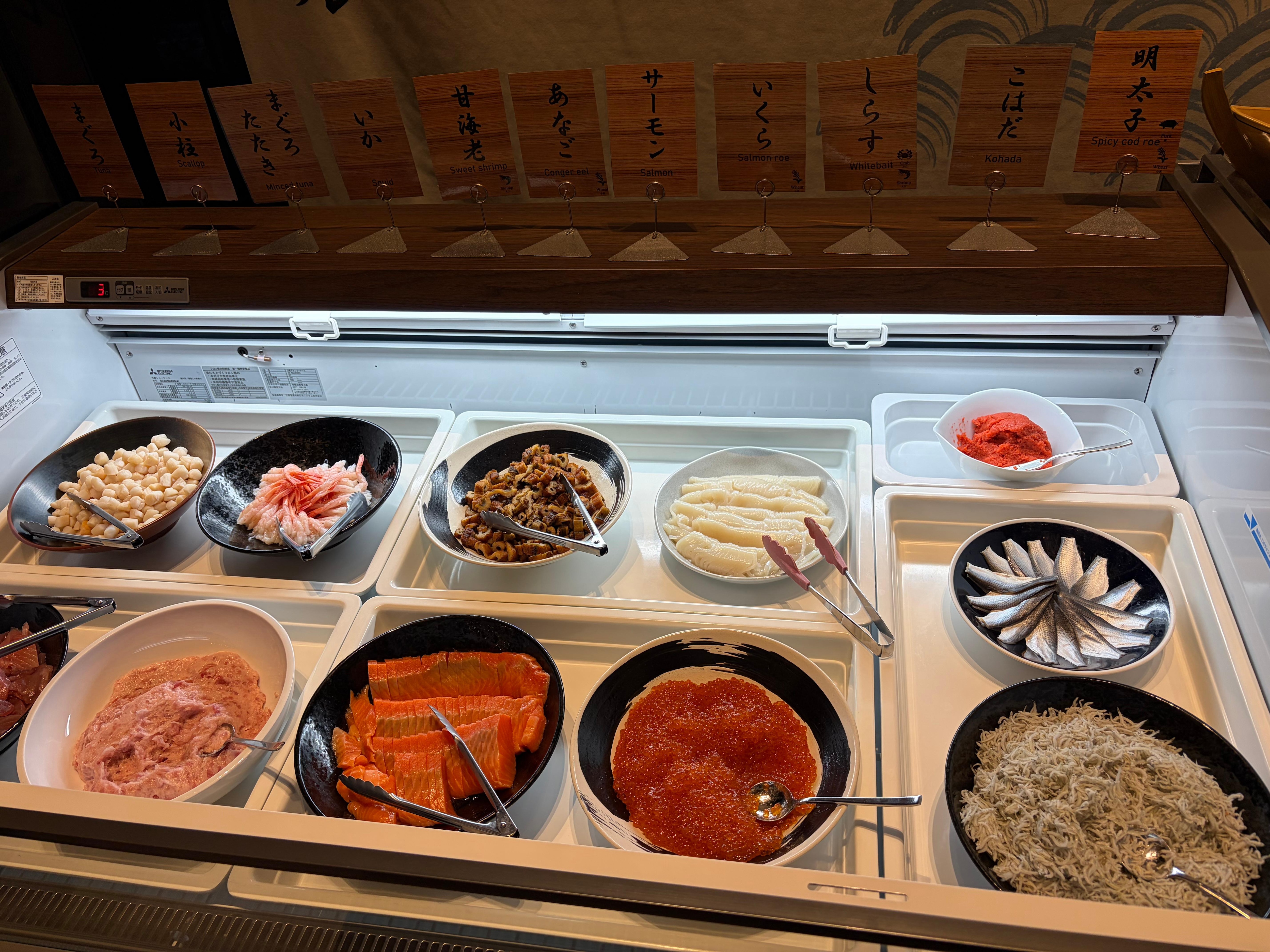 盛り放題海鮮丼