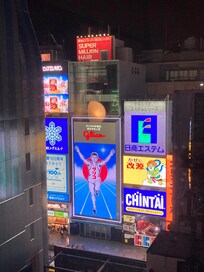 View from hotel room window