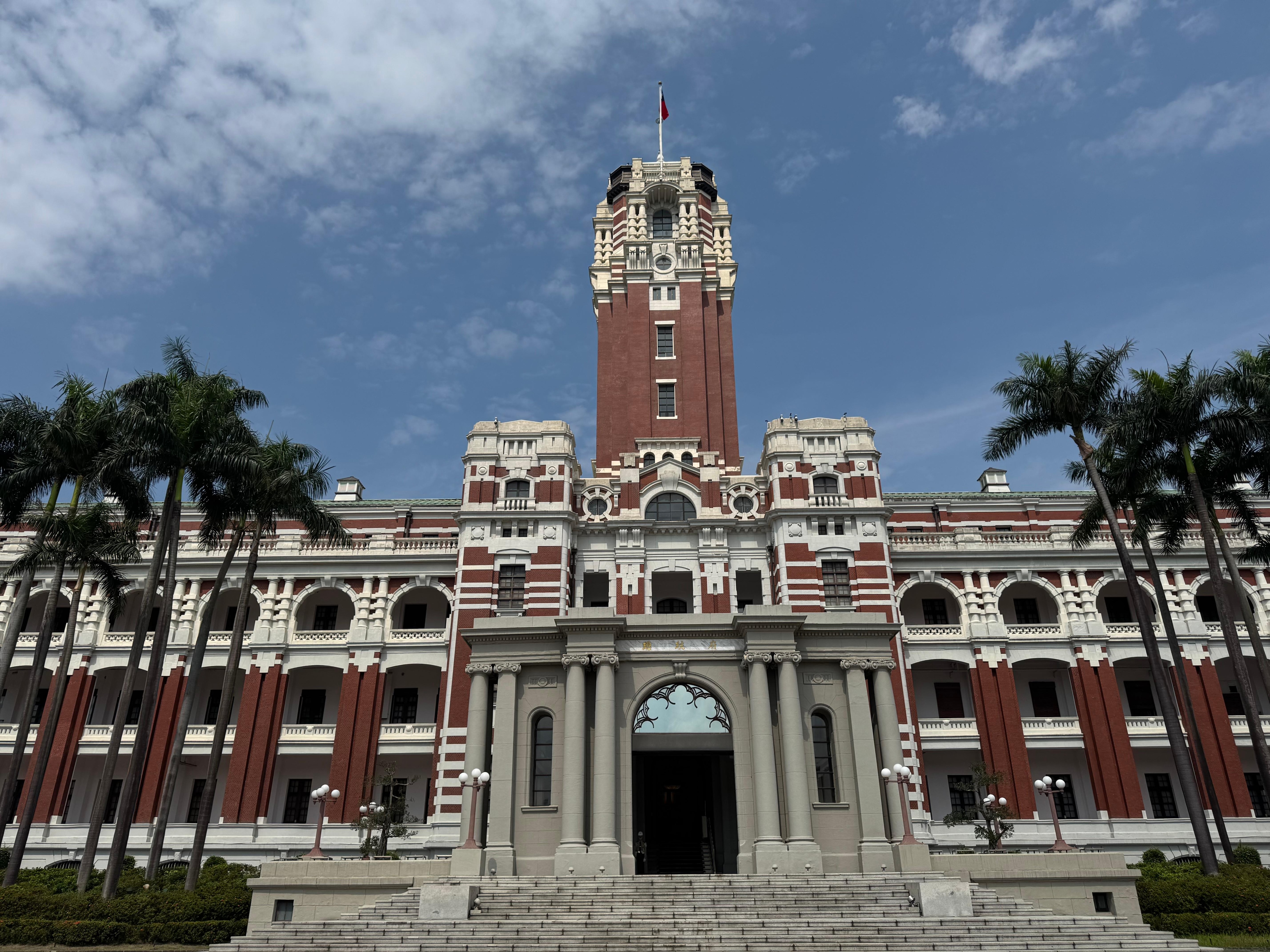 総統府見学