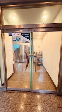입구entrance