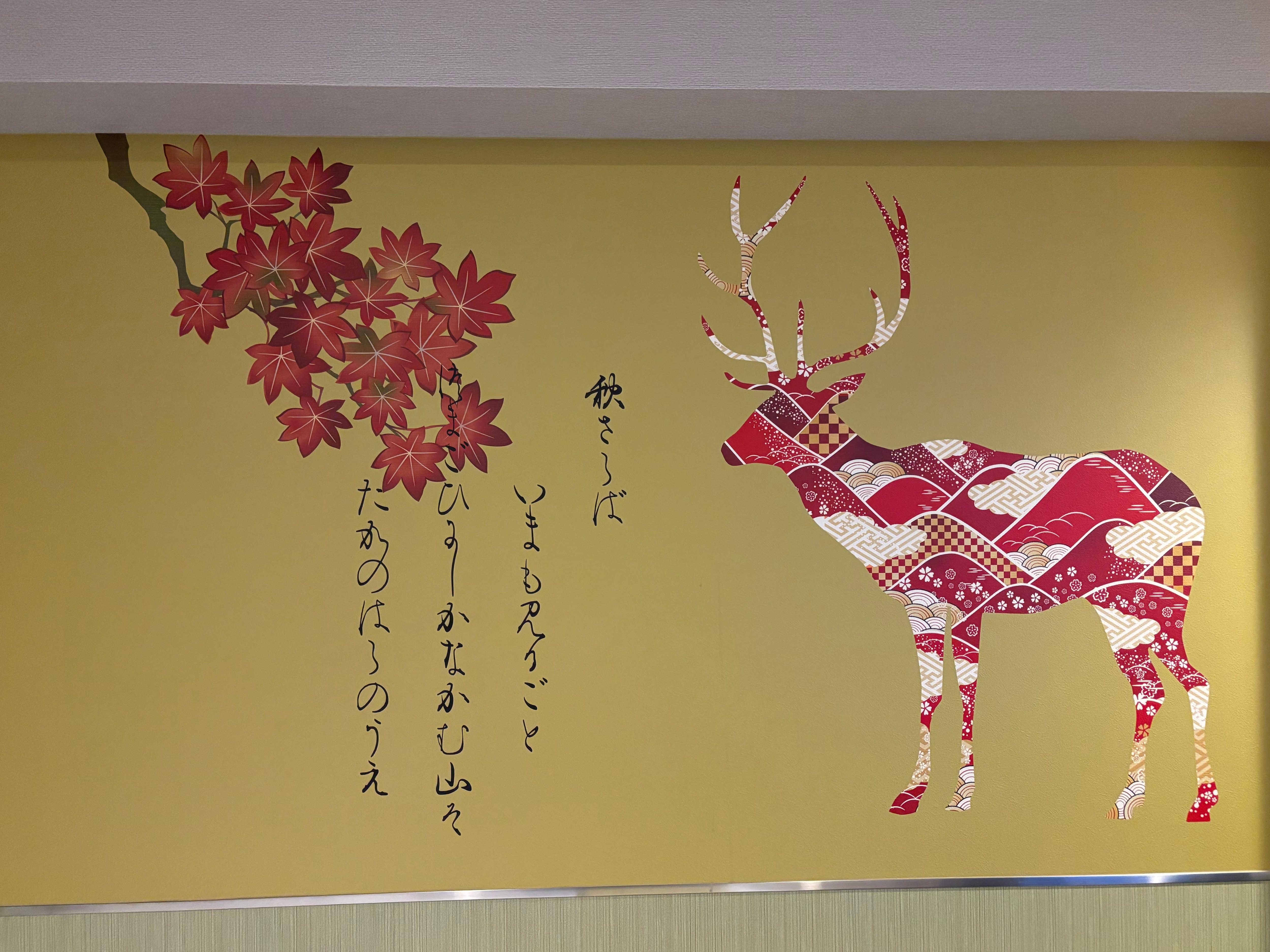 部屋の中です。