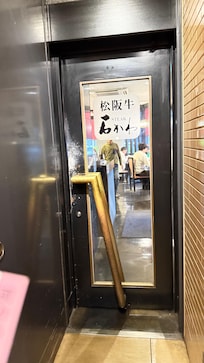 1階のレストラン