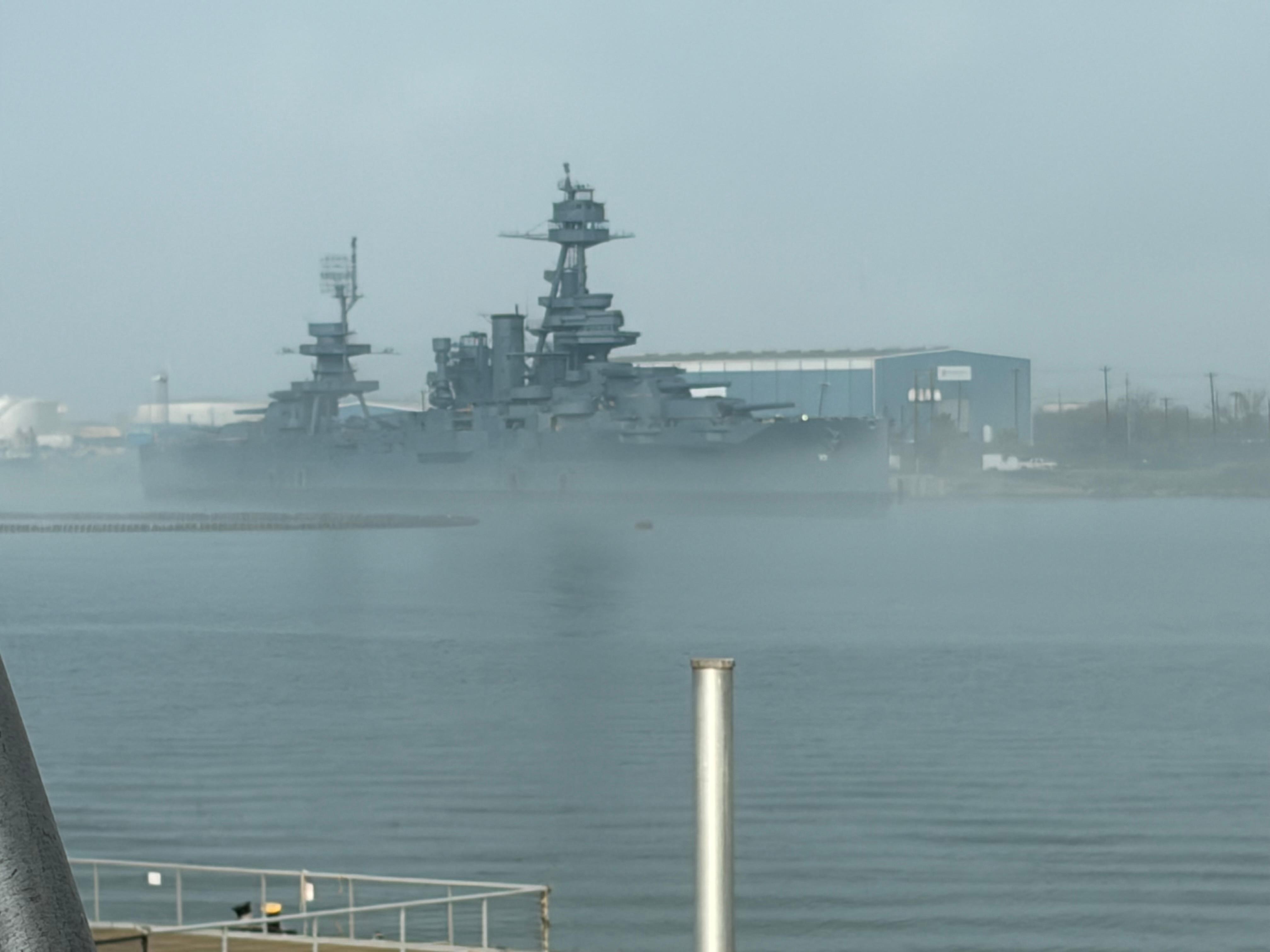 The Battleship Texas