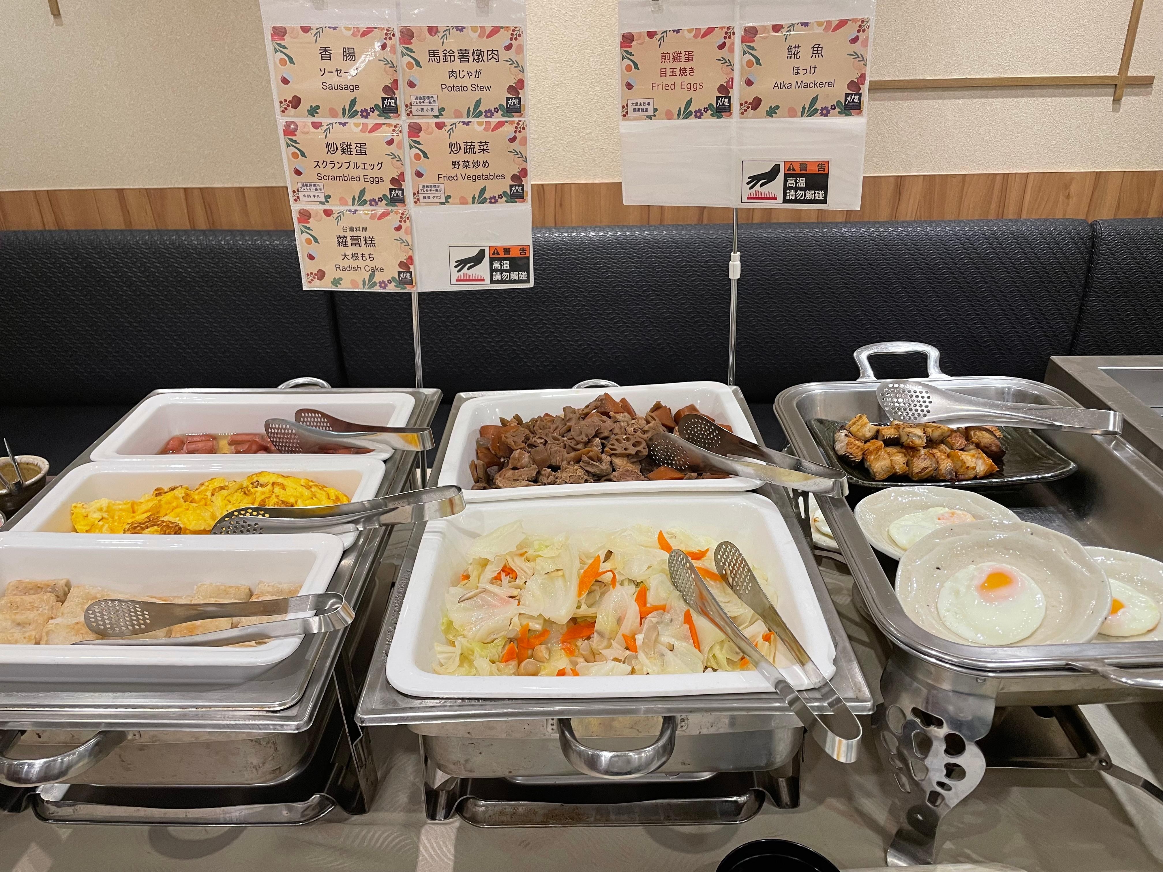 ホテルの朝食パイキング