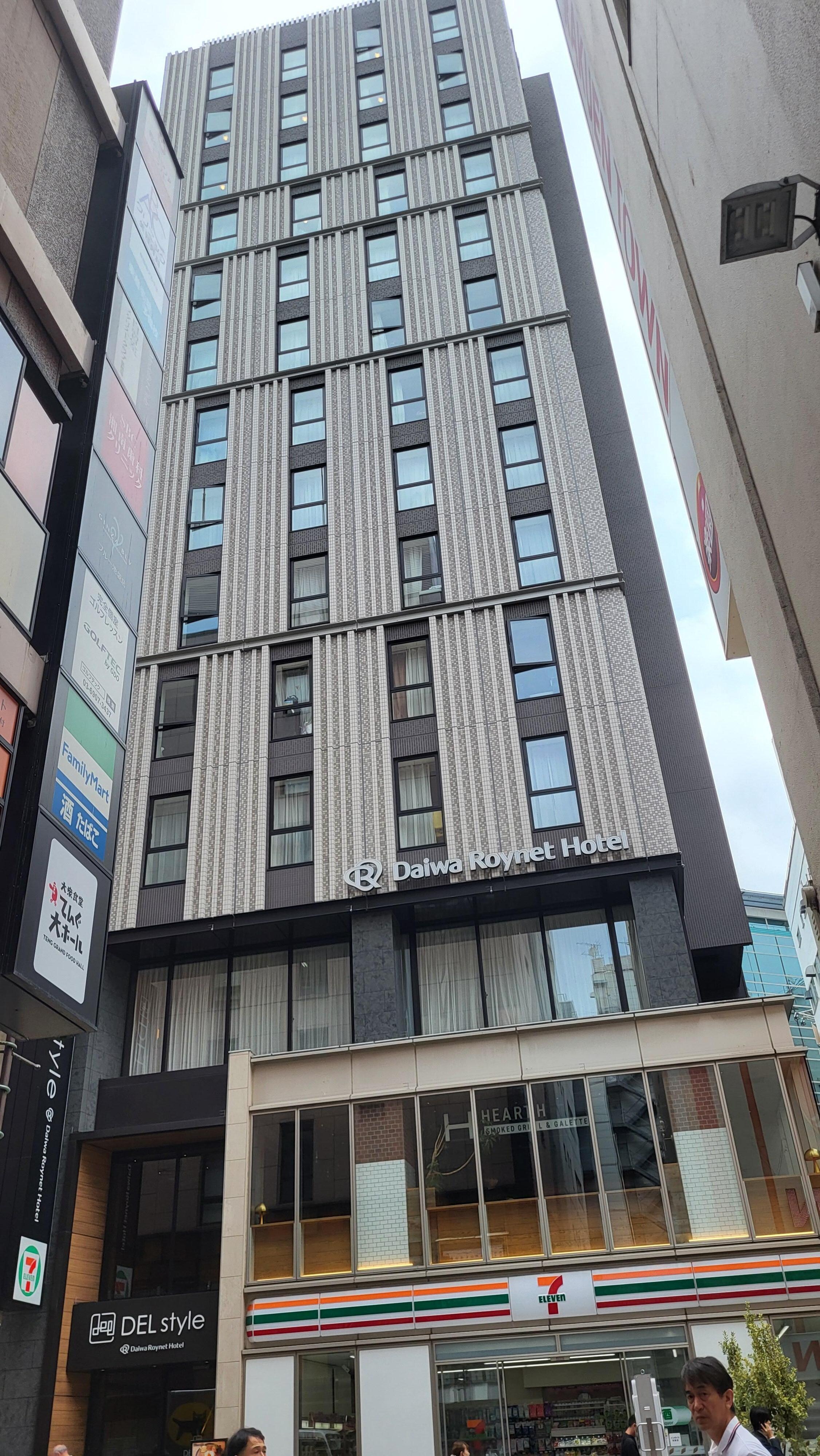 L hôtel 