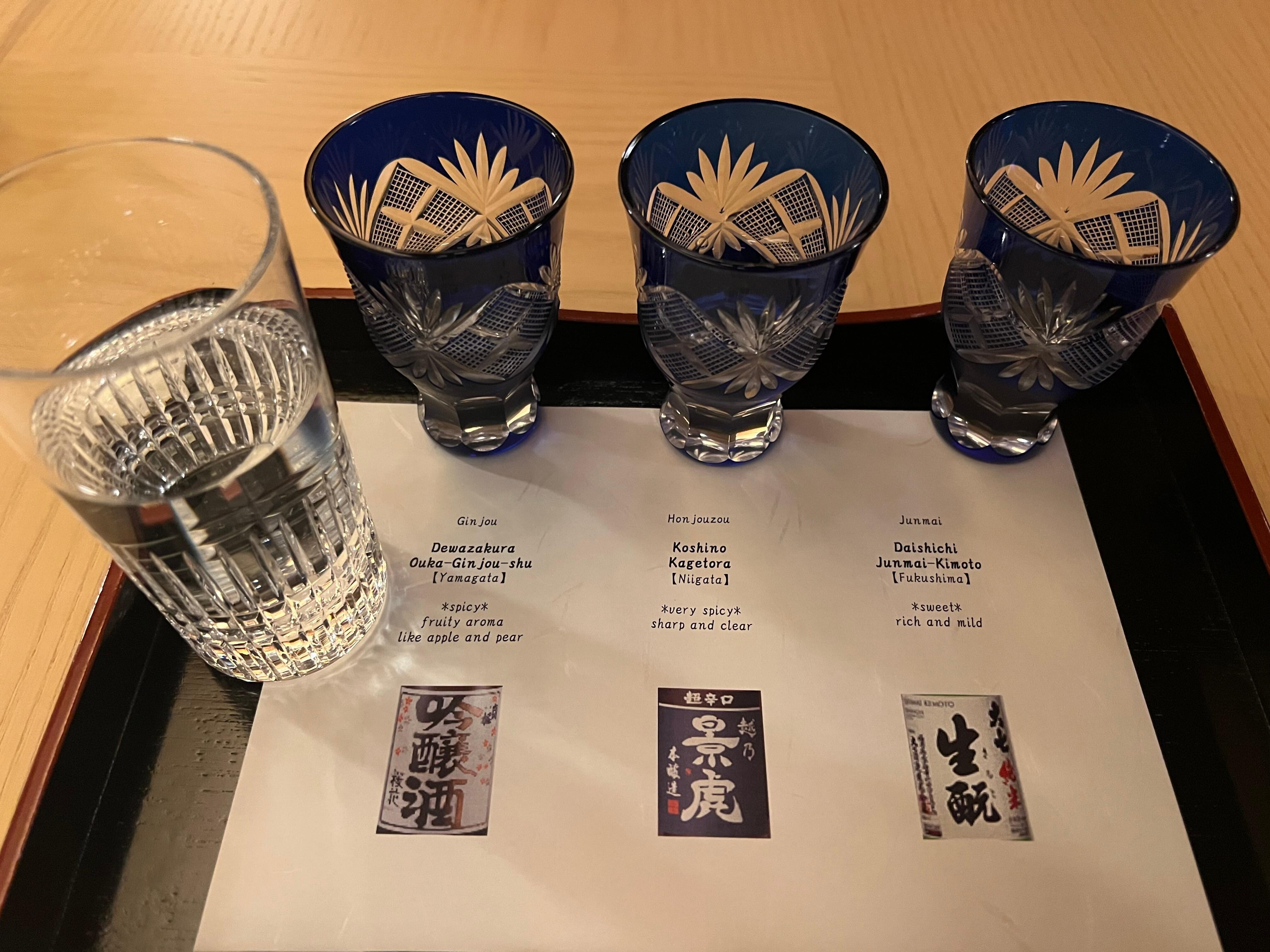 Sake tasting in the lounge